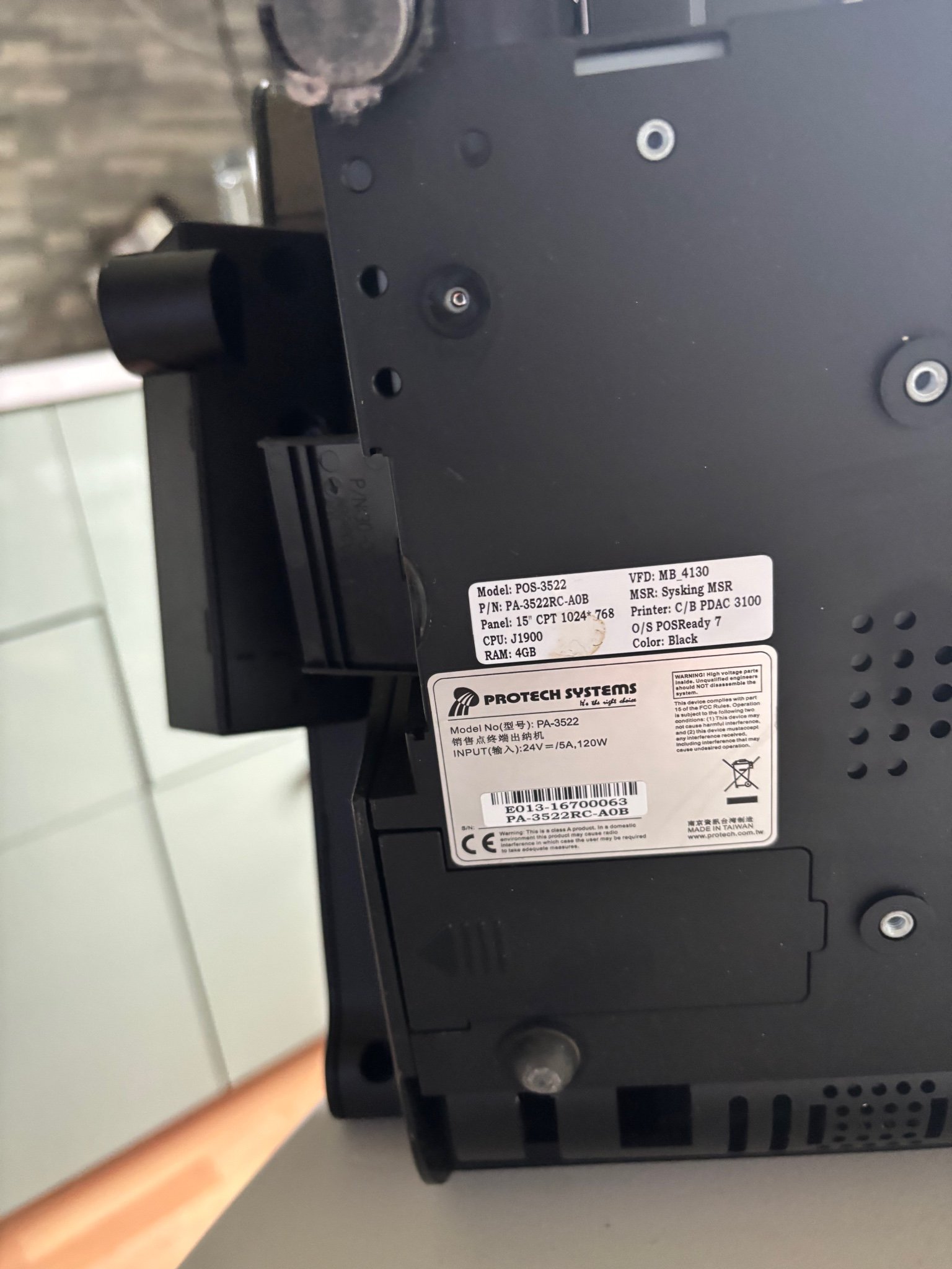 Protech Systems POS-3522 Kassasystem med SNBC K.. | Köp på Tradera ...