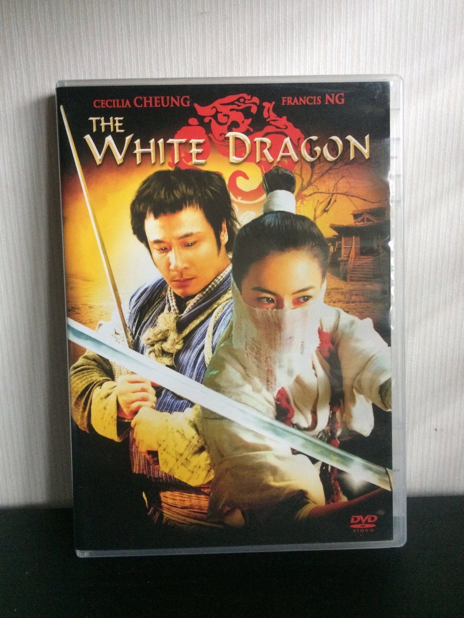 The White Dragon DVD | Köp på Tradera (711301805)