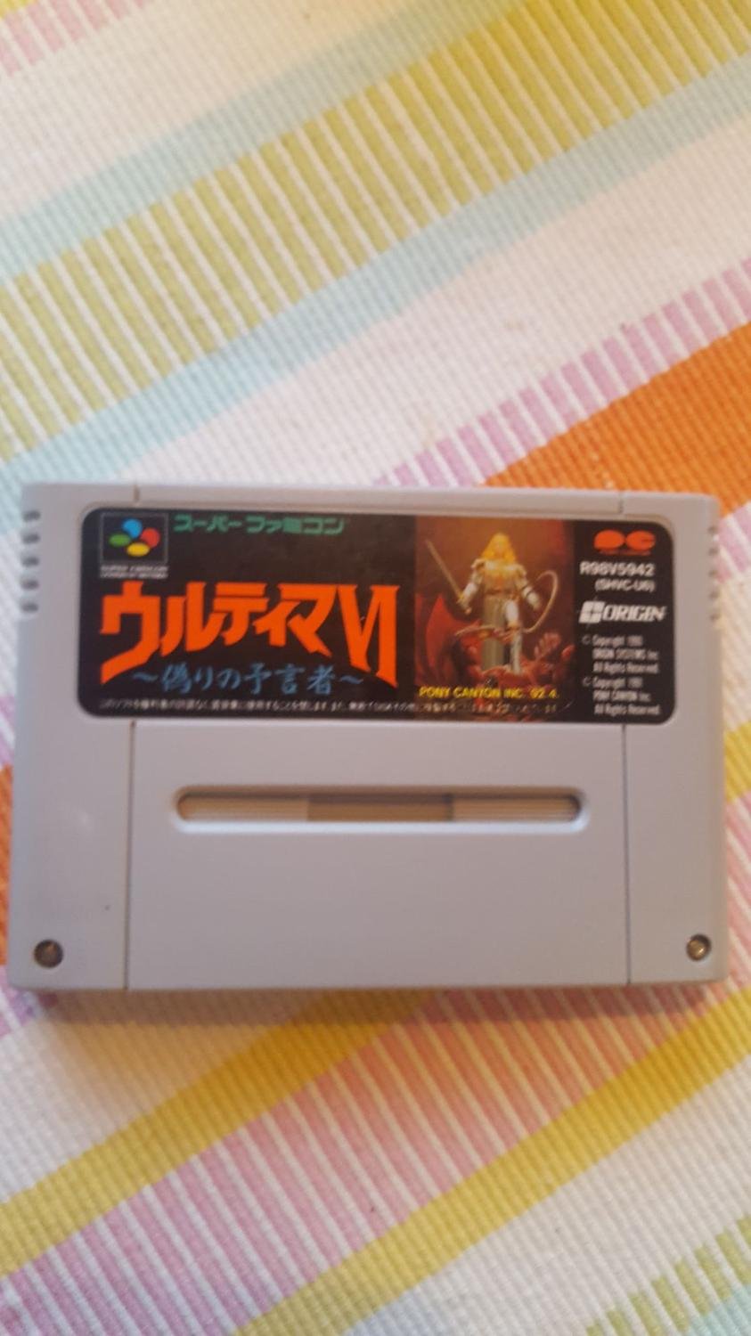 Super Famicom - Ultima: The False Prophet | Köp på Tradera (558440567)