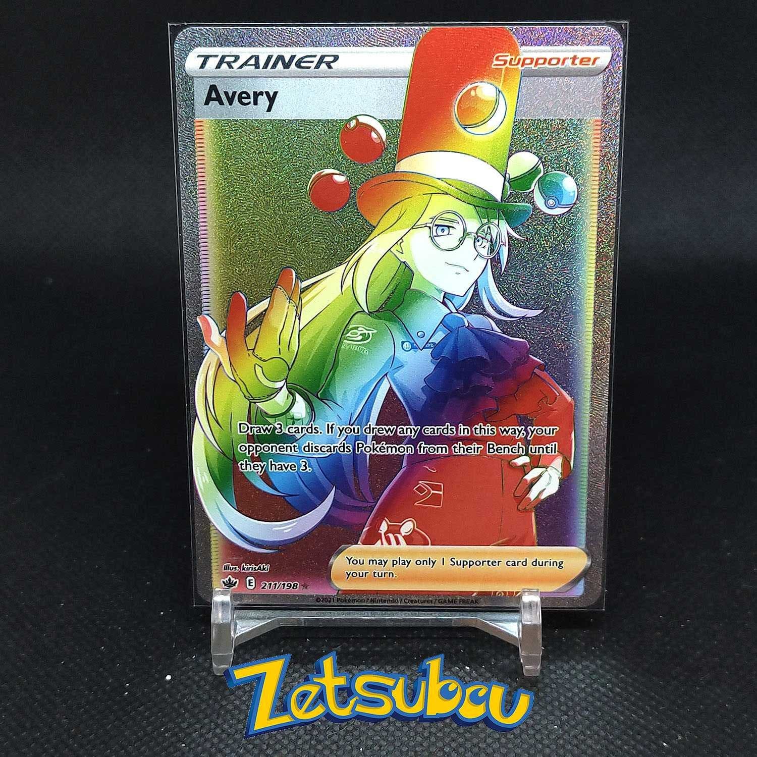 Avery 211/198 - Secret Rare Rainbow Trainer | S.. | Köp på Tradera ...