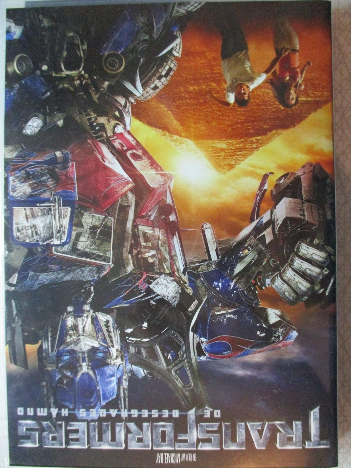 DVD - TRANSFORMERS - DE BESEGRADES HÄMND | Köp på Tradera (552596642)