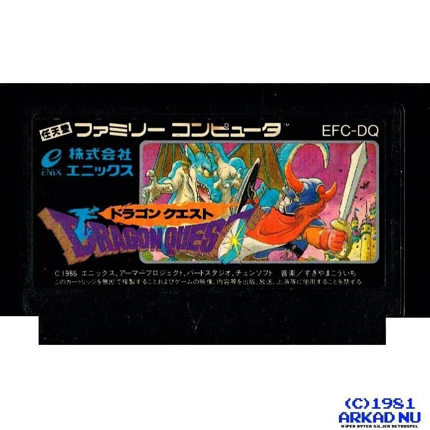 DRAGON QUEST FAMICOM | Köp från arkadnu på Tradera (650796899)