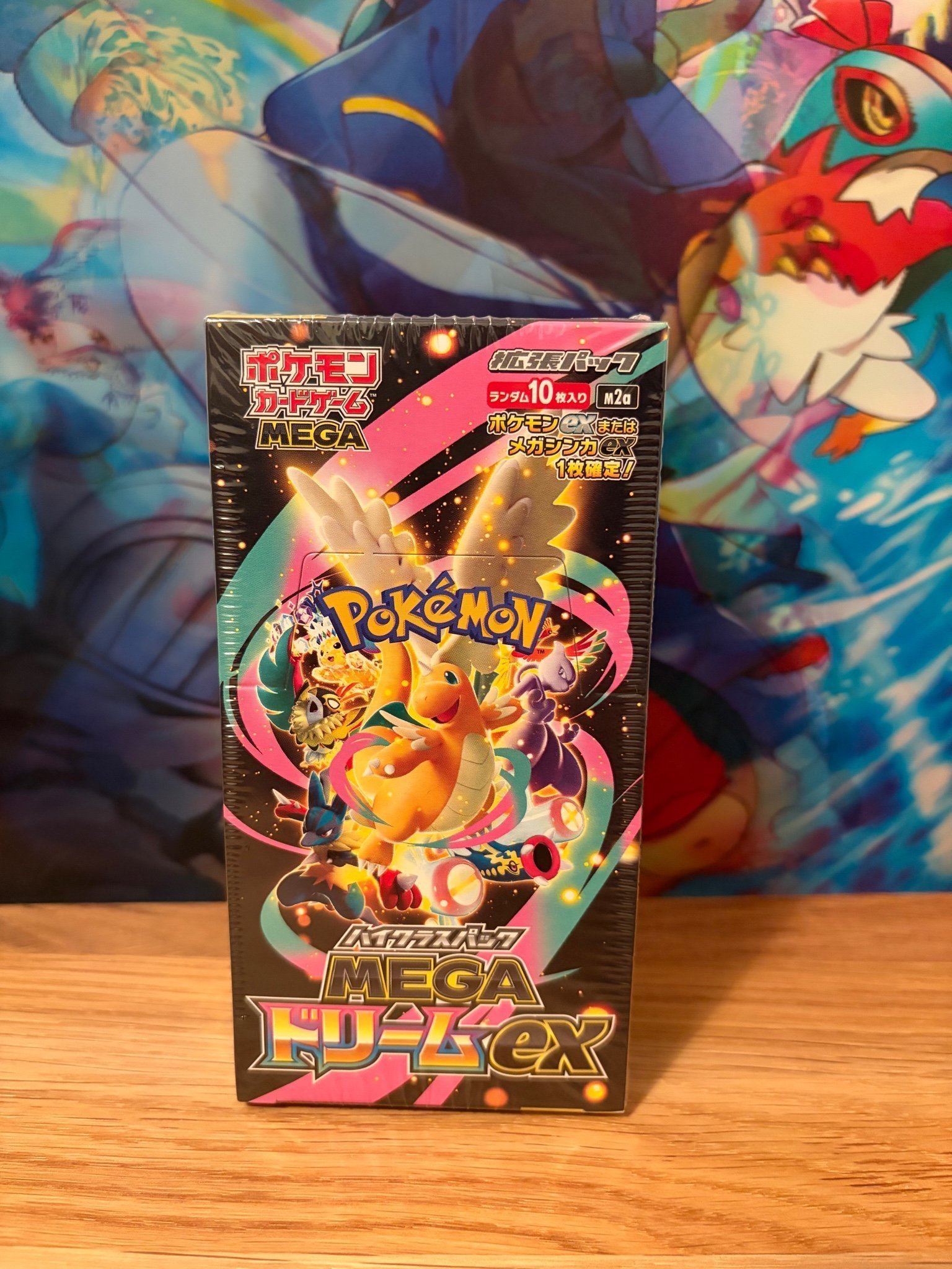 Pokémon MEGA Dream EX Booster Box | Köp på Tradera (708688297)