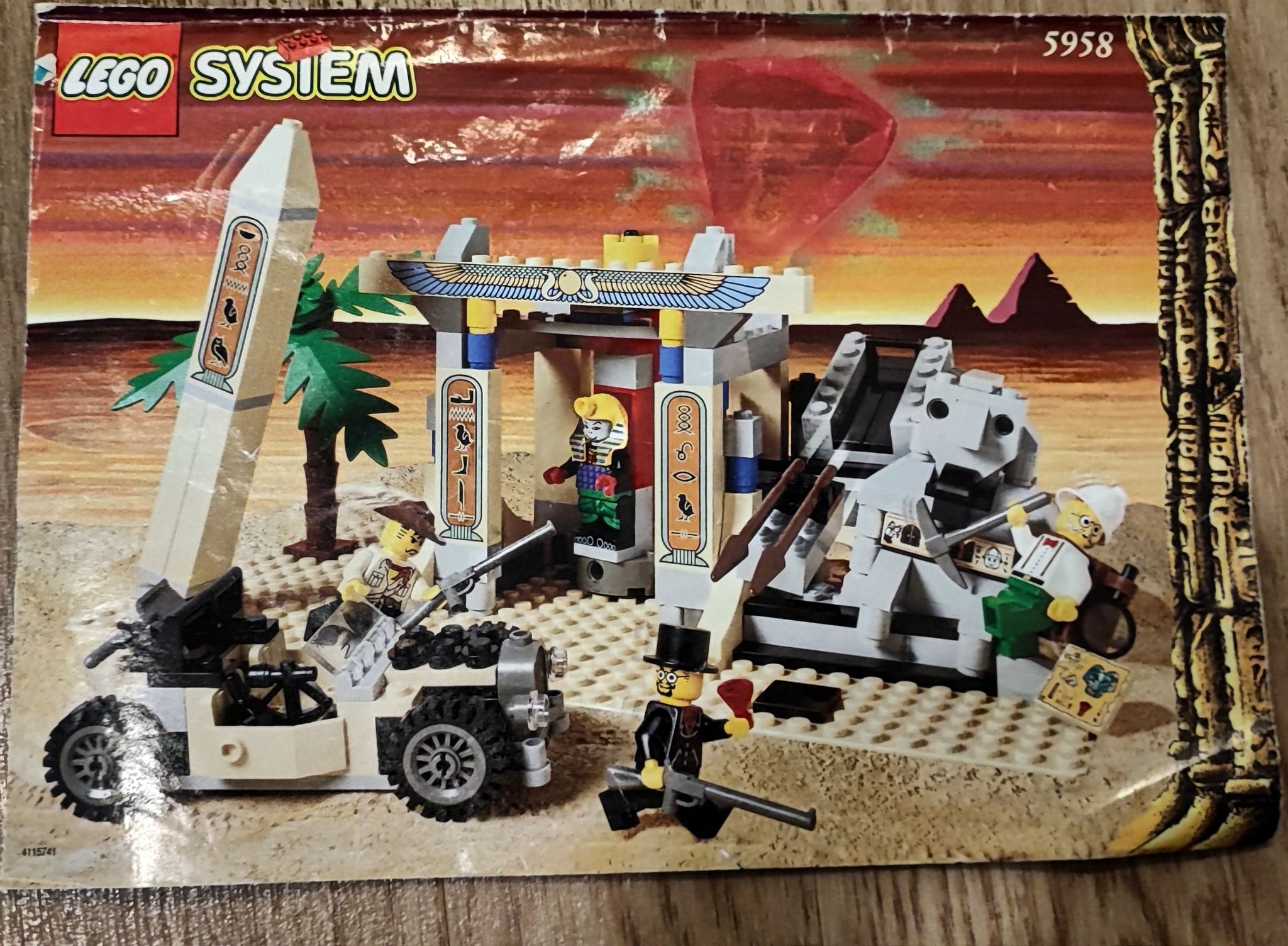 Se produkter som liknar LEGO - 5958 Mummy's Tomb på Tradera (695333861)