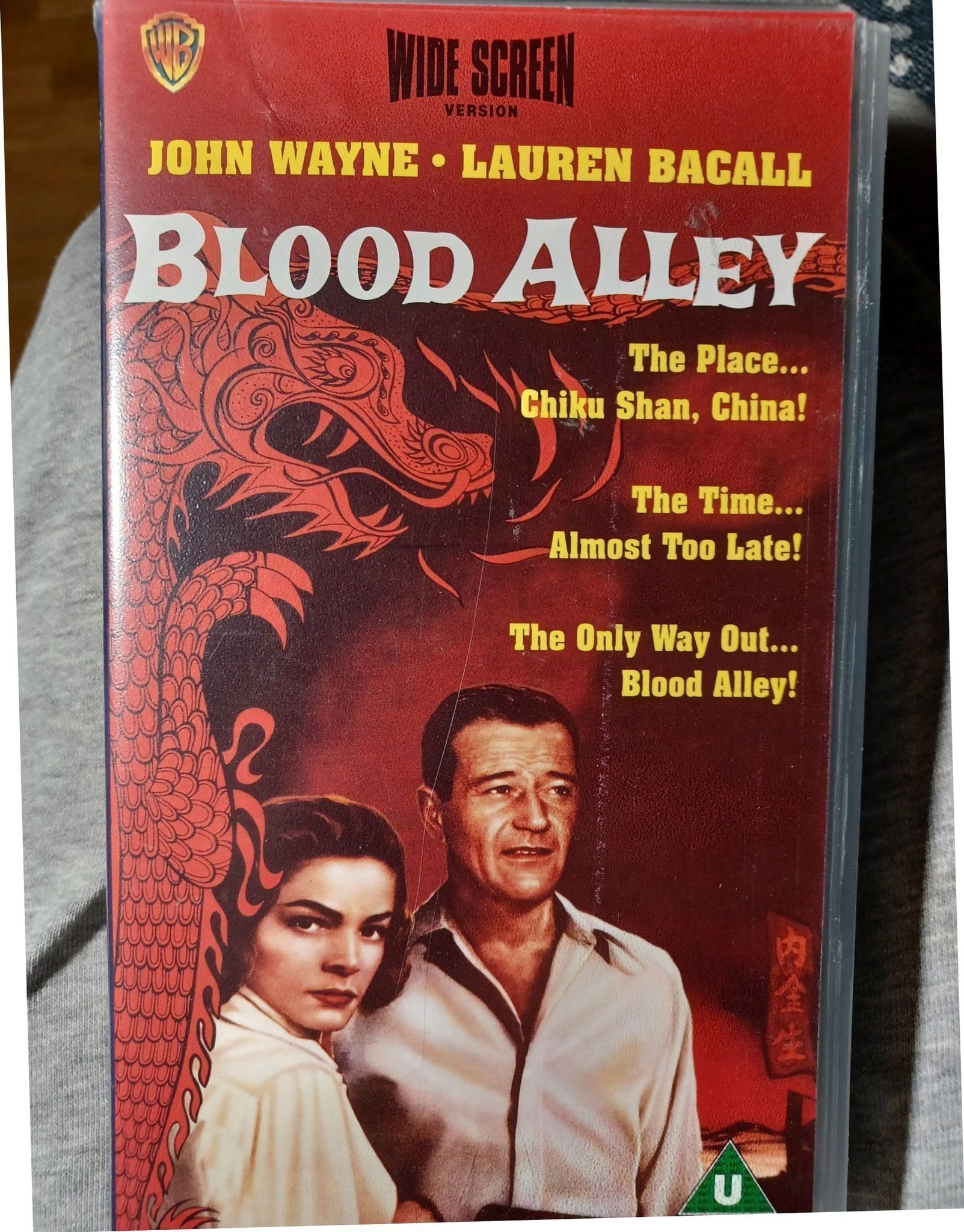 JOHN WAYNE: "Blood Alley"- John Wayne, Lauren B.. | Köp på Tradera ...