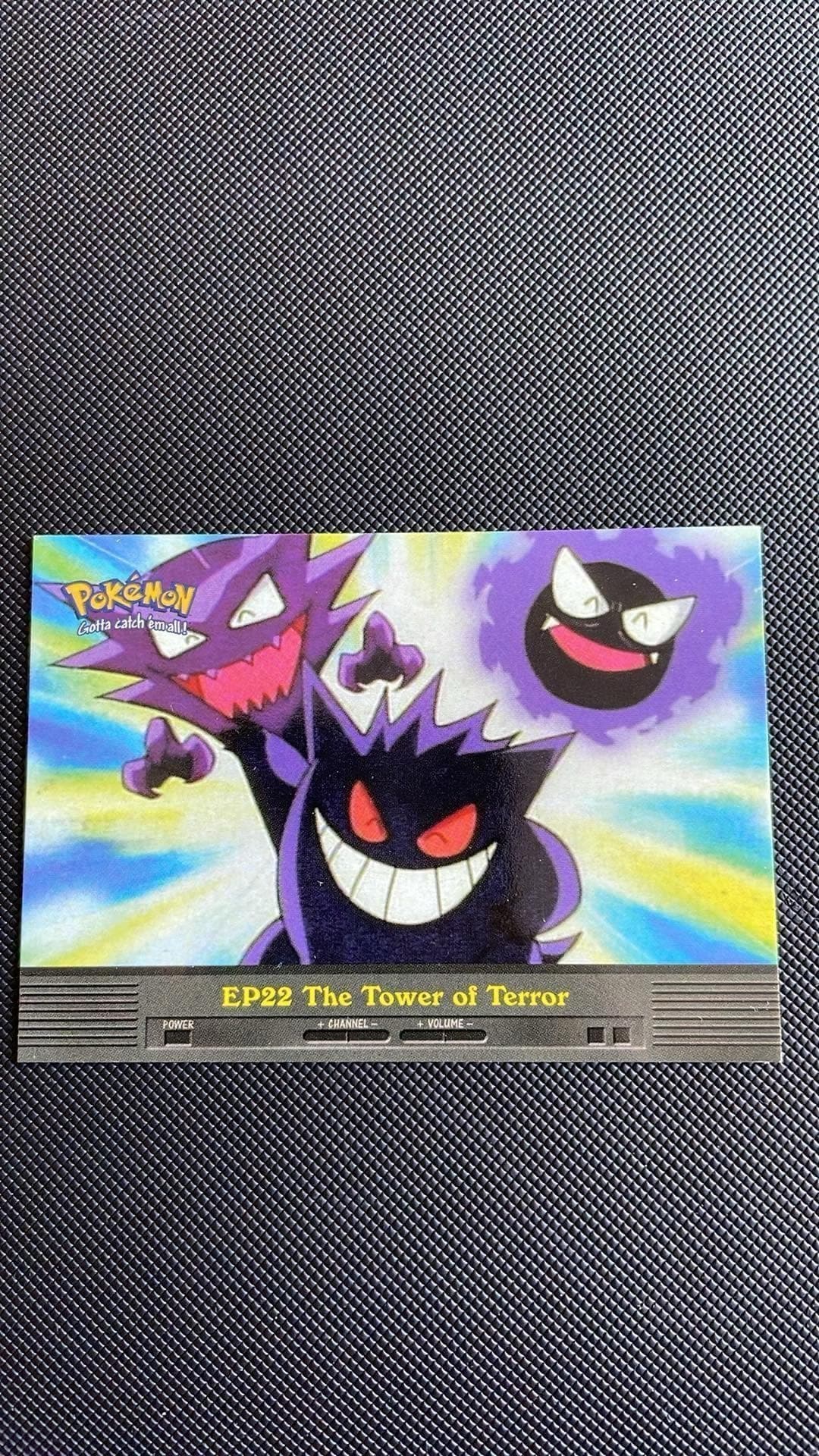 Pokémon TV Animation Edition - EP22 The Tower o.. | Köp på Tradera ...