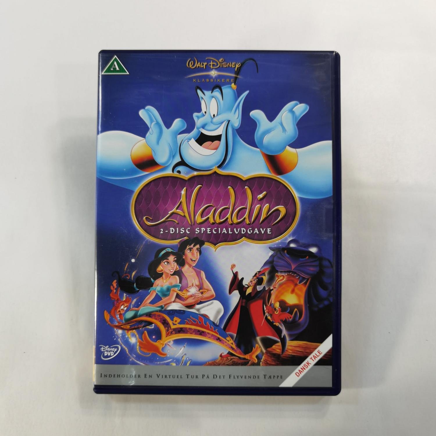 Aladdin (1992) - DVD DK 2-Disc Specialudgave Wa.. | Köp på Tradera ...
