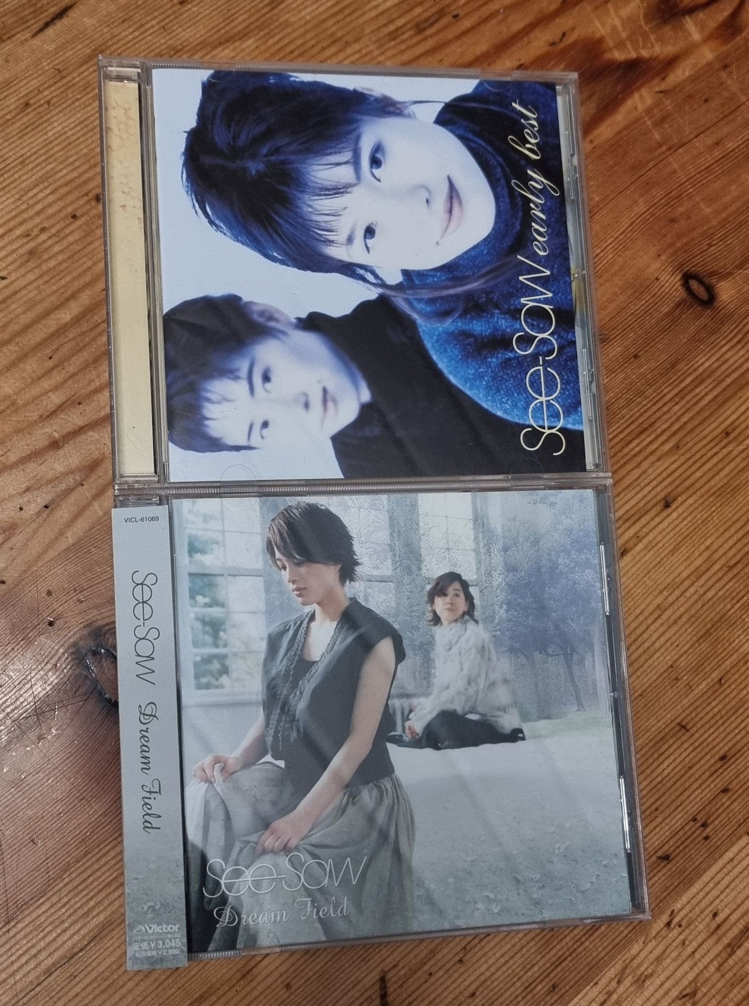 SeeSaw - Dream Field & Early Best | Köp på Tradera (709700566)
