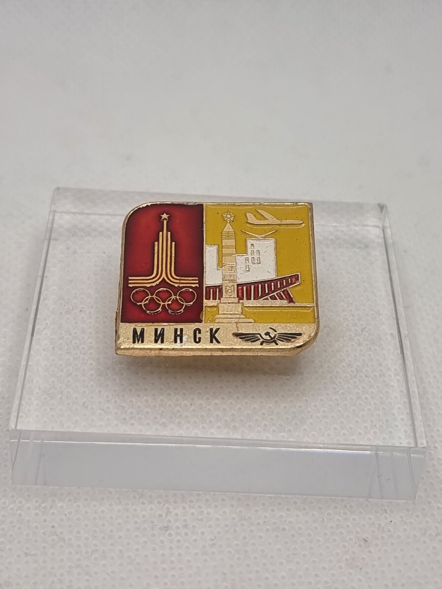 OS-pin Minsk – Sovjetuni.. | Köp från ANTIQUS_BÅLSTA_AB på Tradera ...