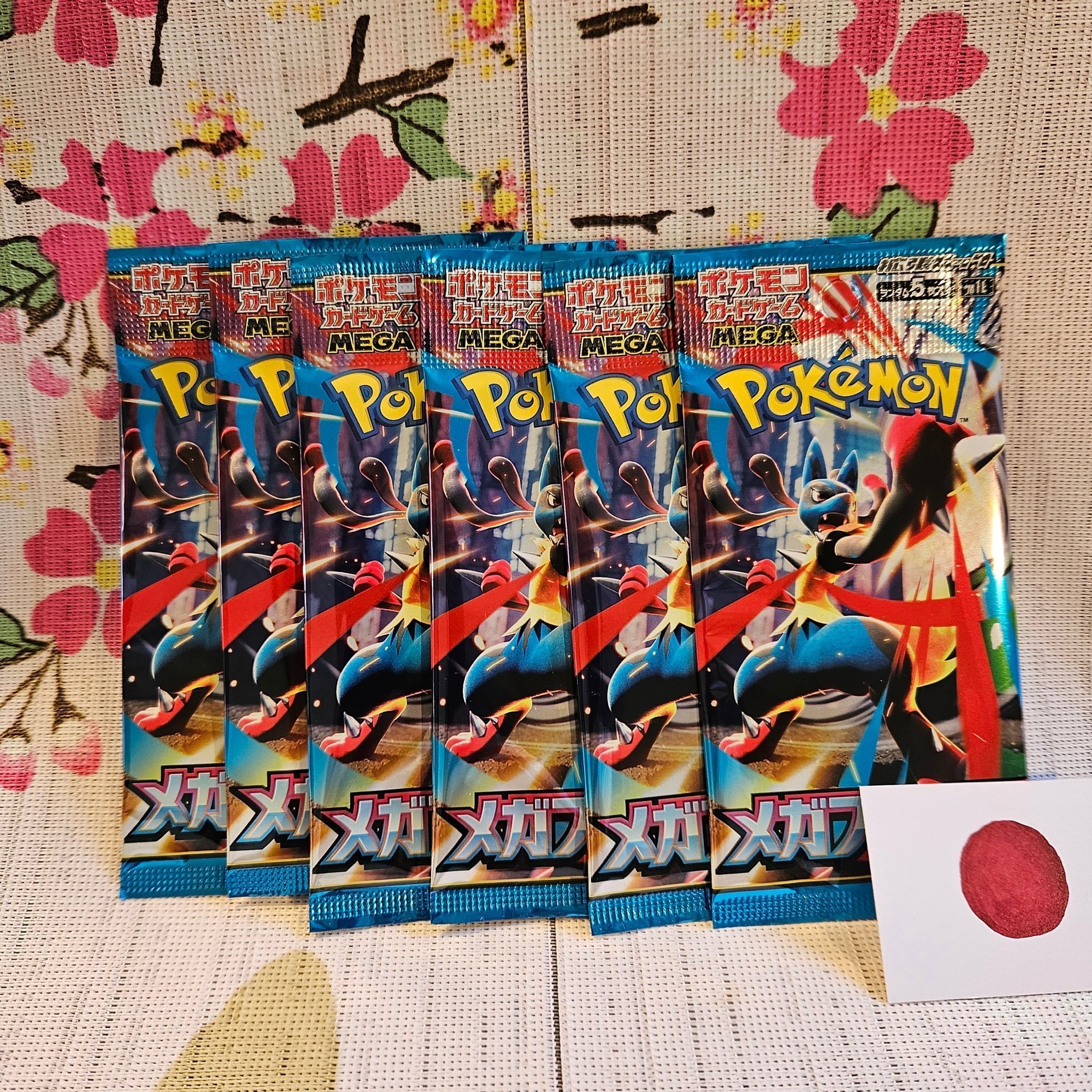 6st Japanska Pokemon Boos.. | Köp från Frog_Pokemonkort på Tradera ...