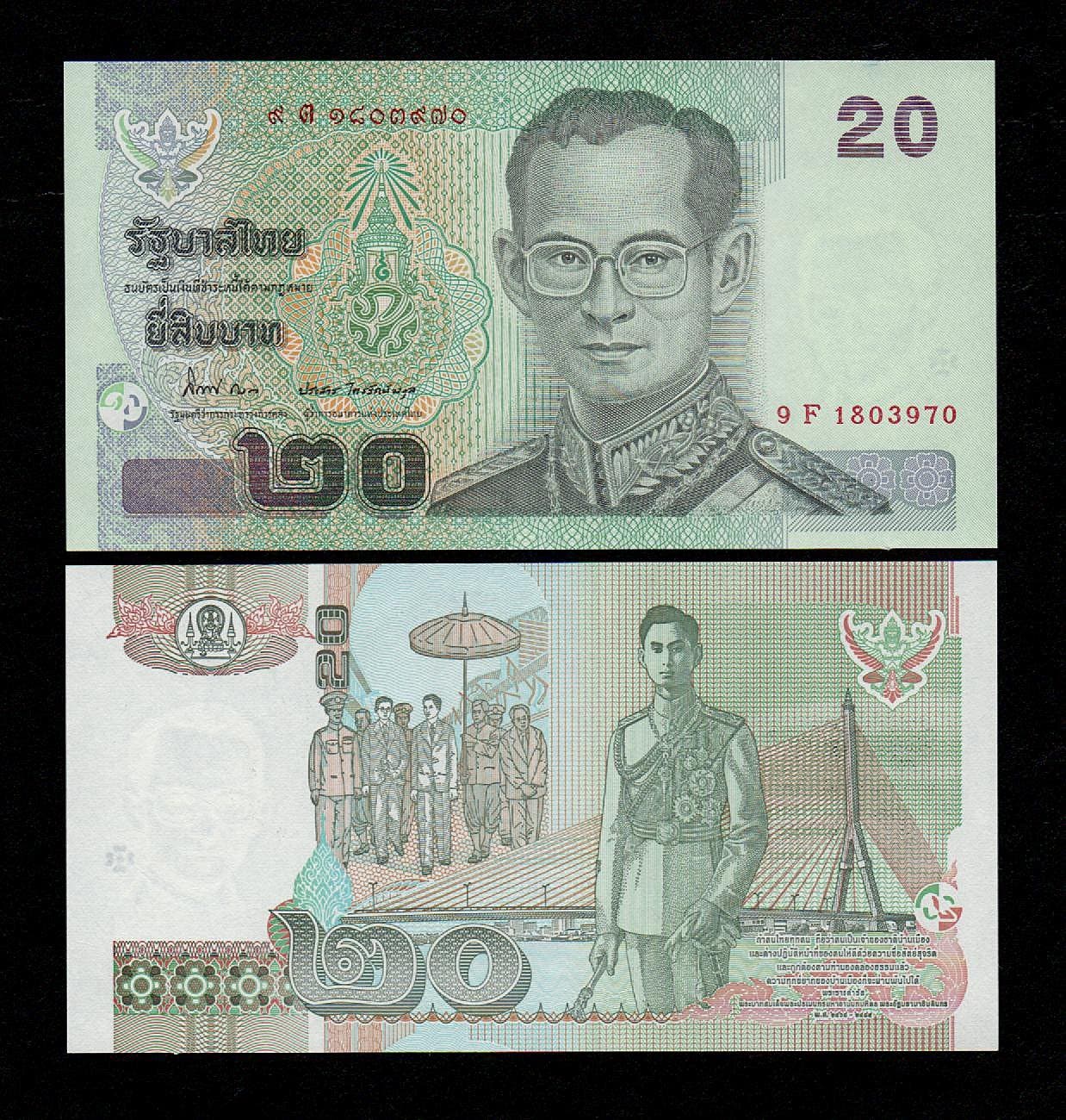 Thailand 20 baht sedel (2003) .. | Köp från pesazadunia på Tradera ...