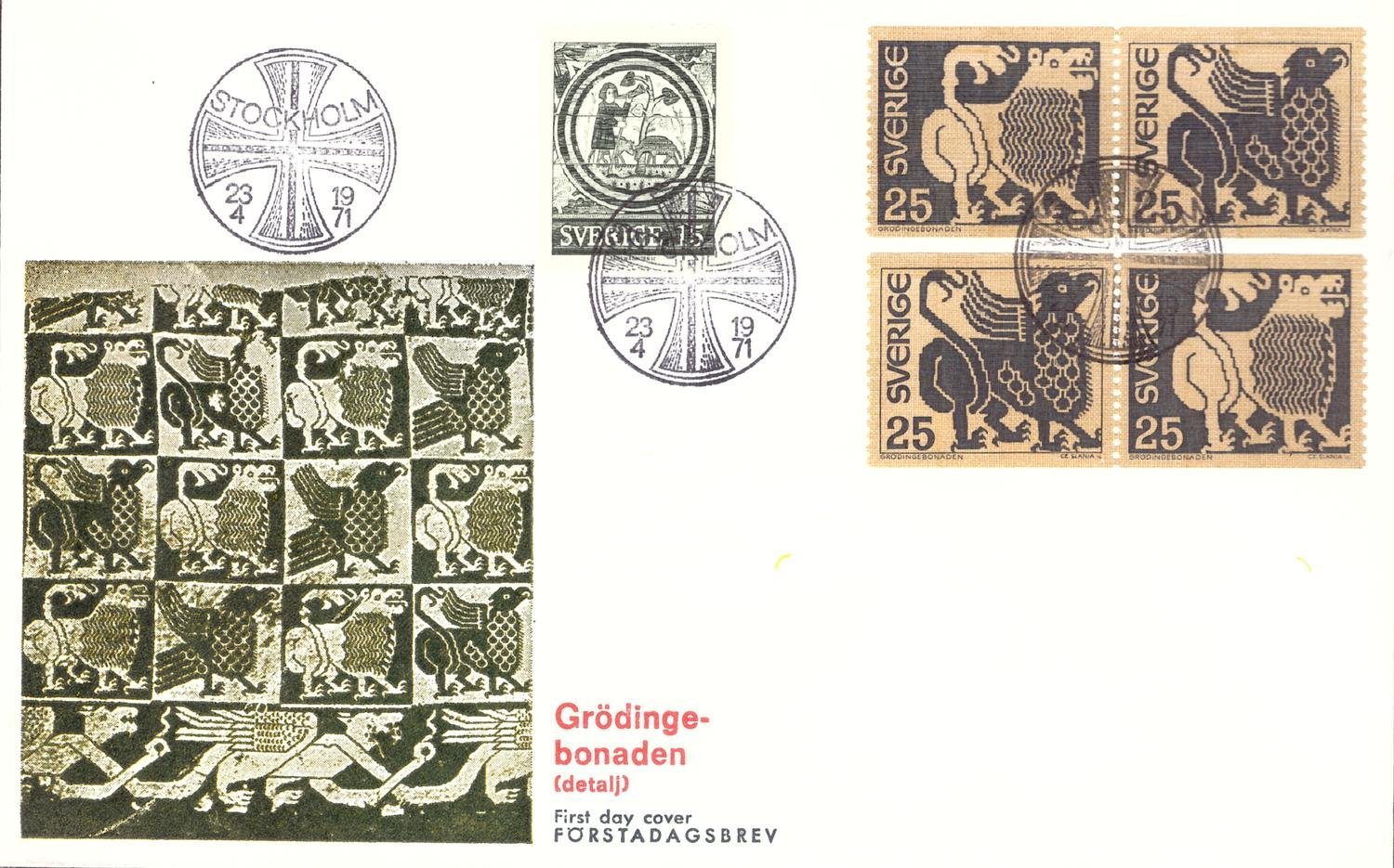 Sverige: FDC 1971. Vinjett 1. Bruksmärken II 19.. | Köp på Tradera (617455050)