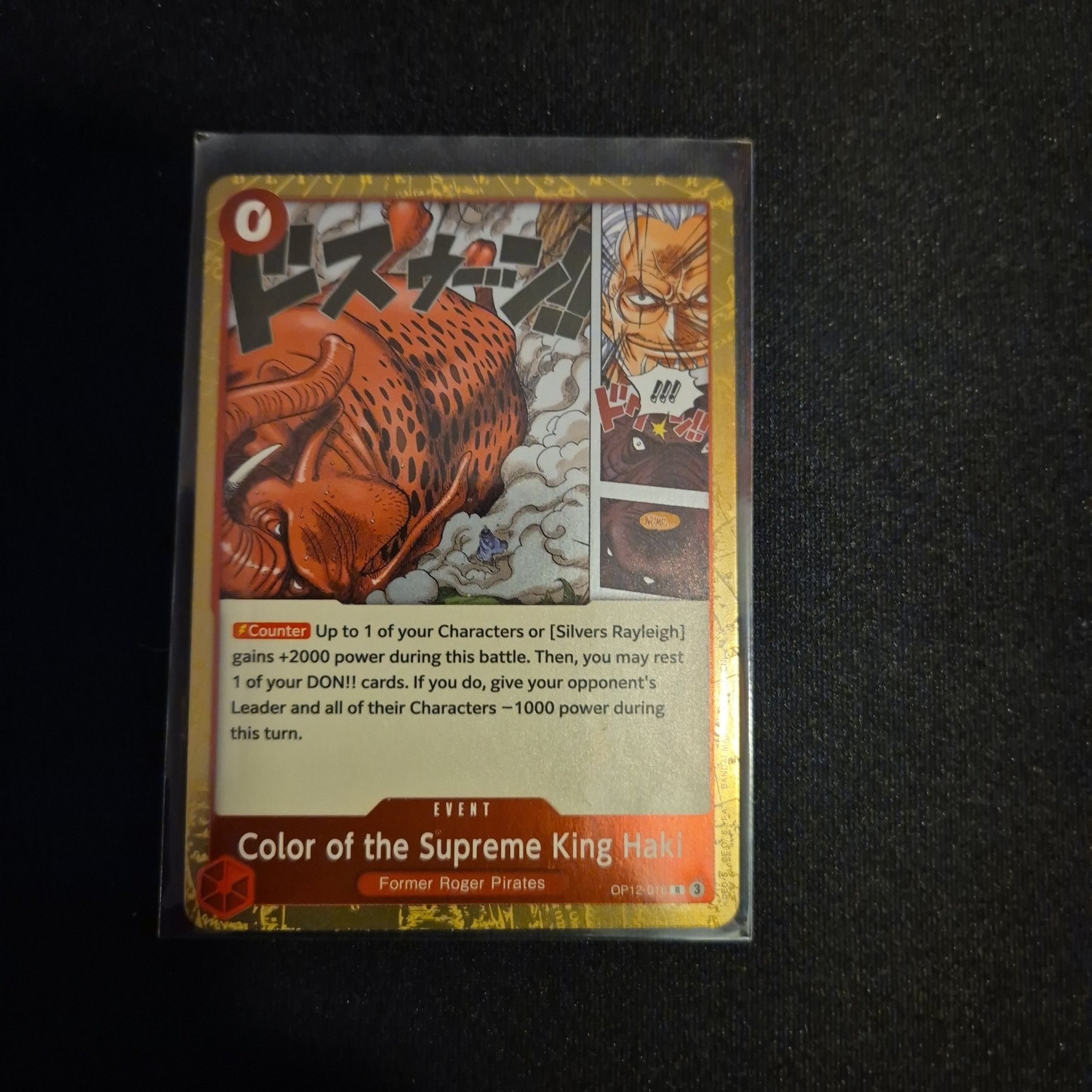 One Piece Card Game - Color of the Supreme King.. | Köp på Tradera ...