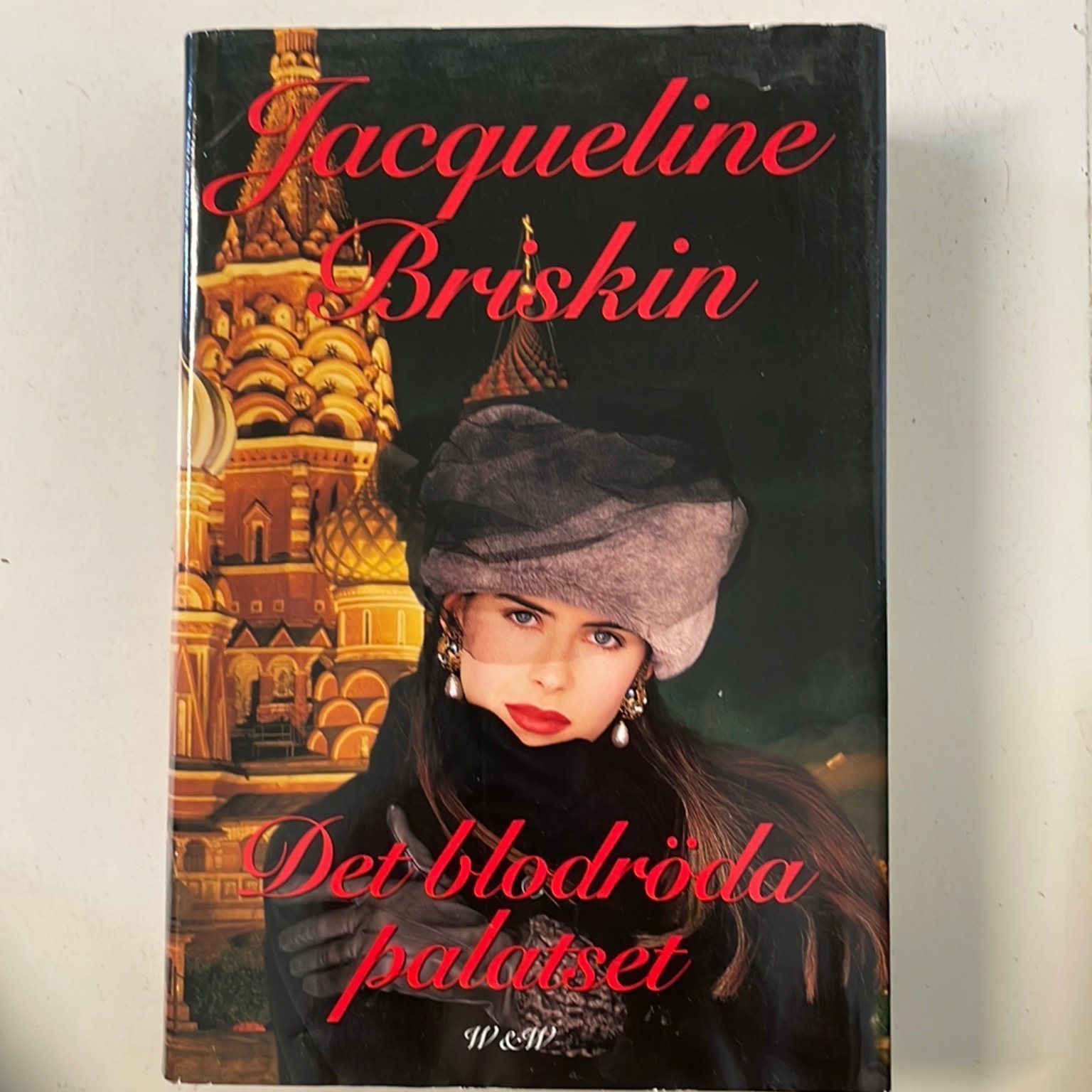 Det blodröda palatset | Köp på Tradera (708245092)