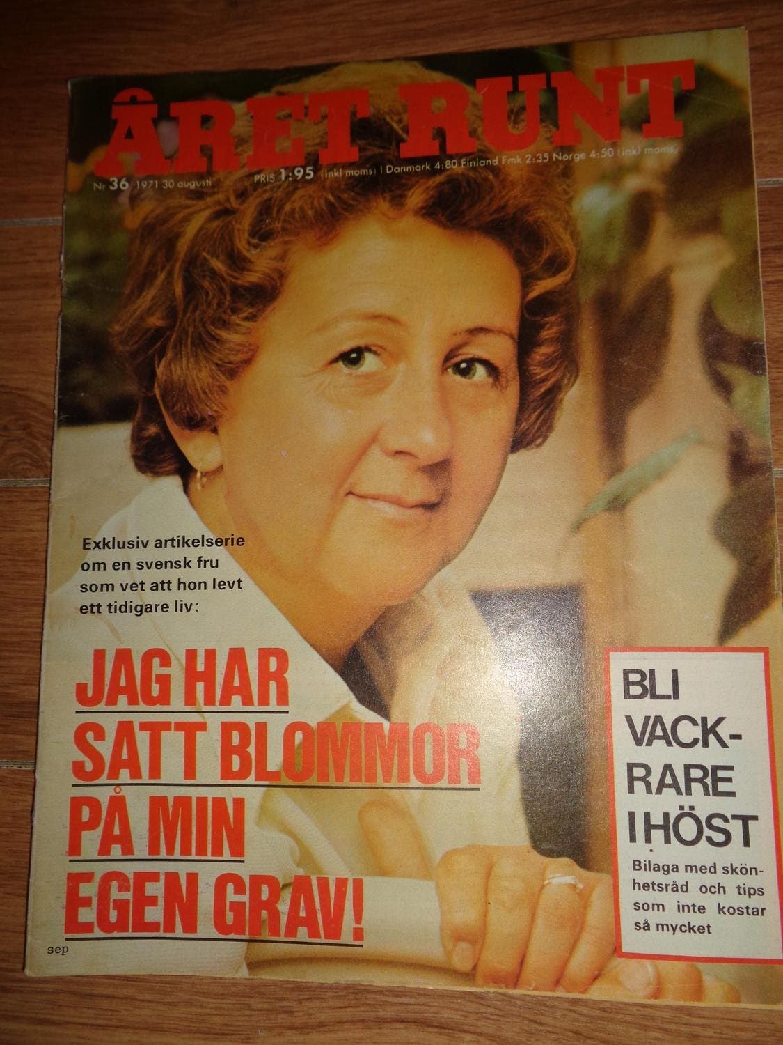 Året Runt nr36 1971 lagbild IFK Holmsund, klipp.. | Köp på Tradera ...