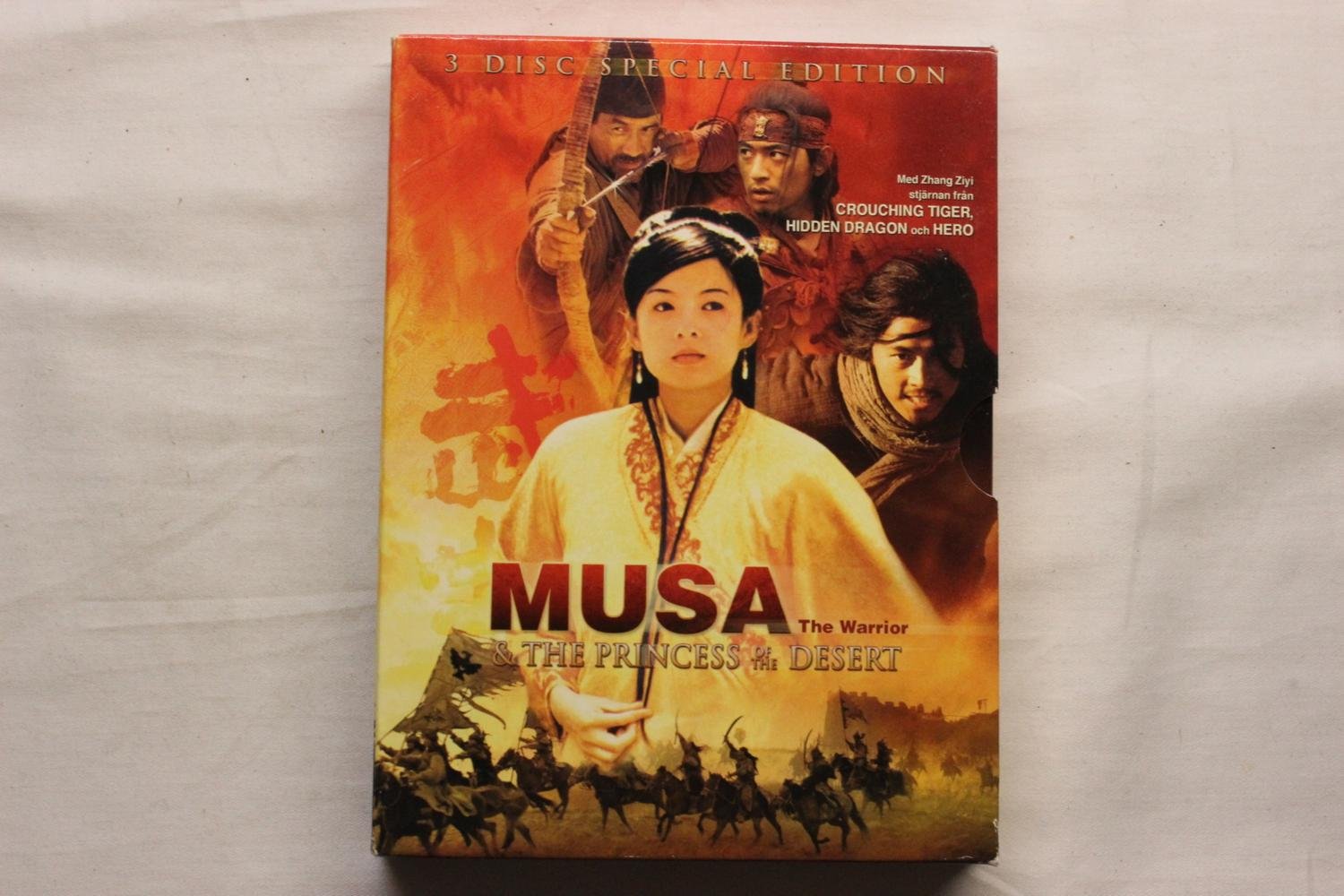 DVD-box: Musa the Warrior & The Pri.. | Köp från Blabom på Tradera ...