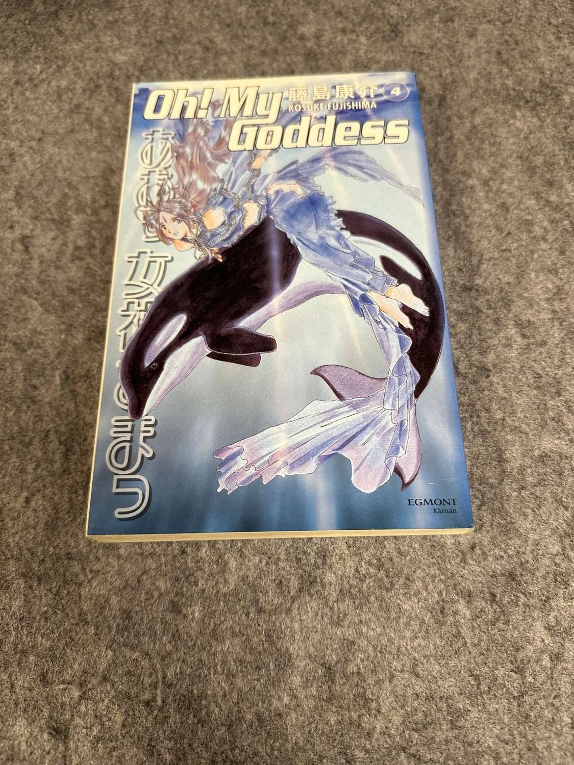 Kosuke Fujishima - Oh! My godde.. | Köp från LindesFynd på Tradera ...