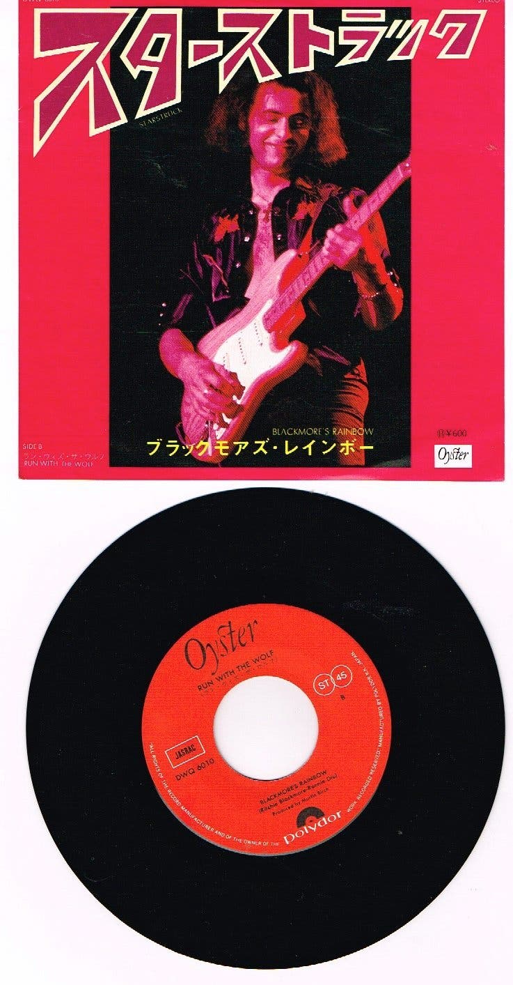 RITCHIE BLACKMORE'S RAINBOW - STARSTRUCK RARE J.. | Köp på Tradera ...