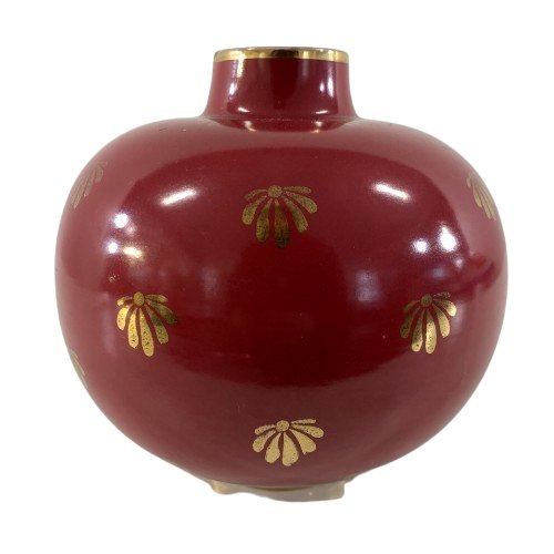 Se produkter som liknar Upsala Ekeby Vas Röd Rubin Ar.. på Tradera ...