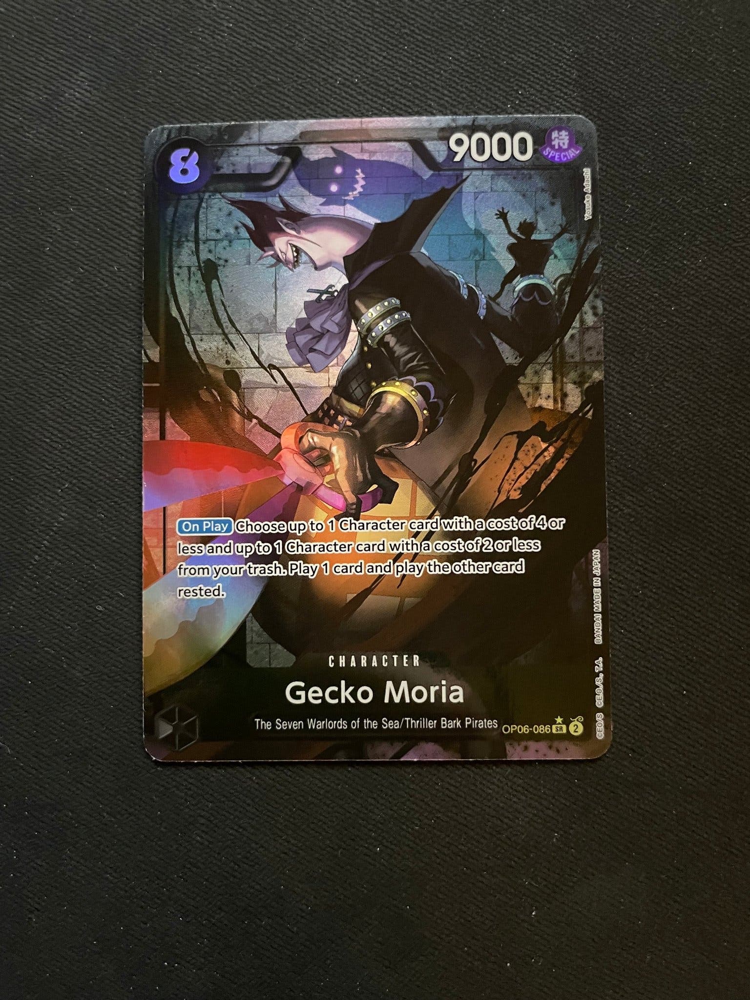 Se produkter som liknar One Piece Card Game - Gecko M.. på Tradera ...