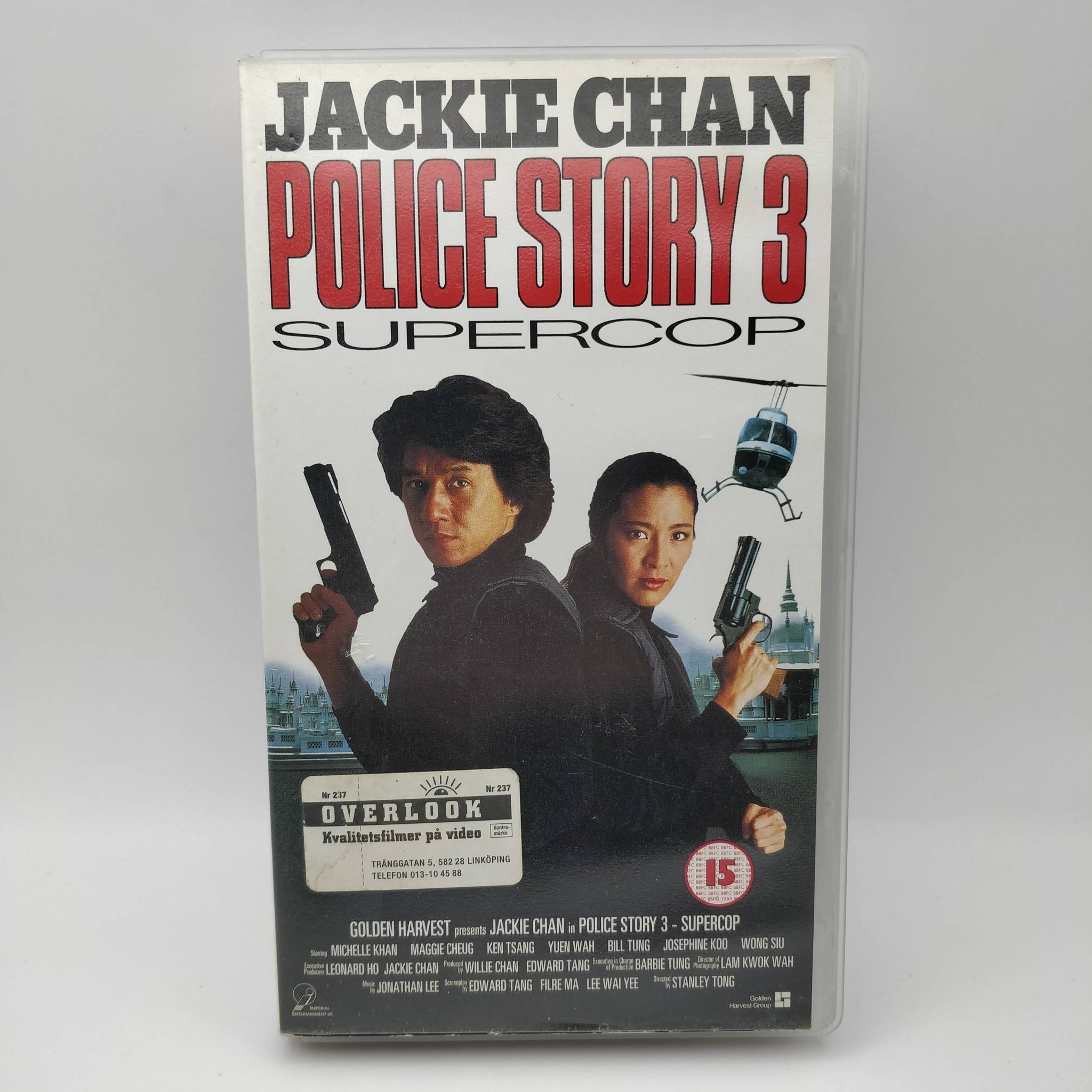 Police Story 3 Supercop - VHS - Jackie Chan | Köp på Tradera (703706258)