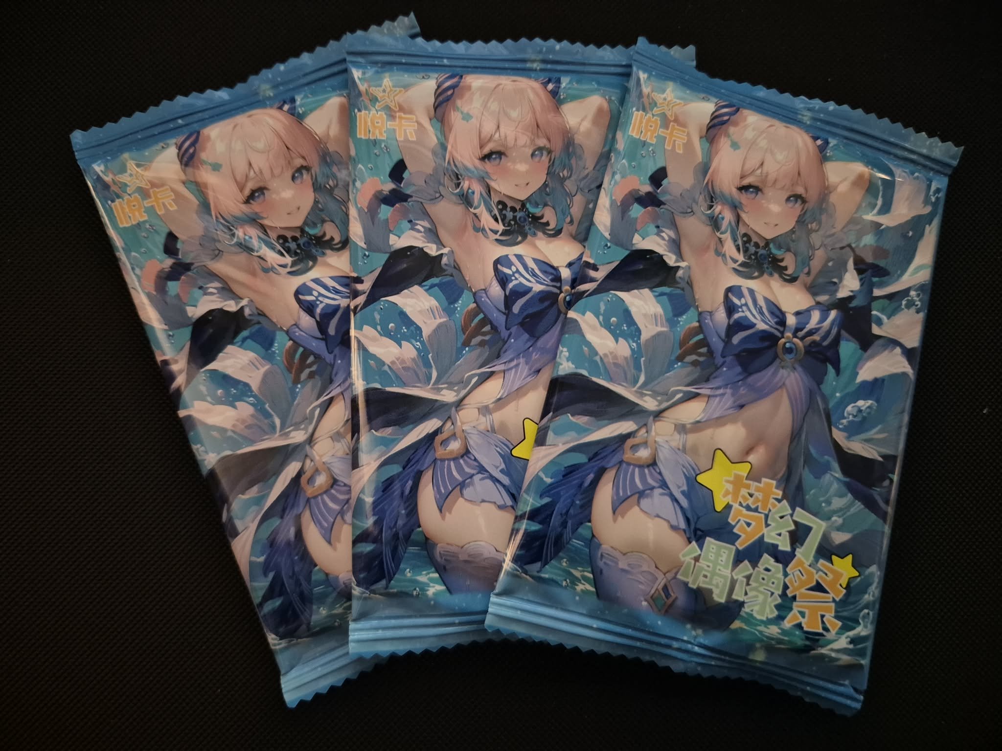 3 oöppnade Dream Idol Festival Pack Goddess Sto.. | Köp på Tradera ...