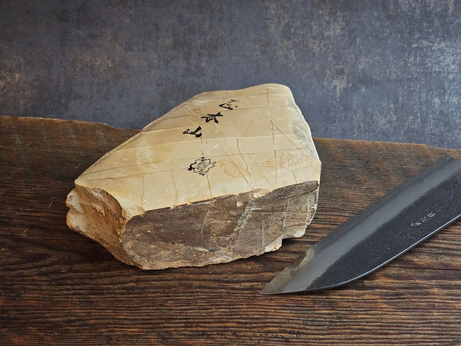 Japansk slipsten natursten Awa.. | Köp från NipponStore på Tradera ...