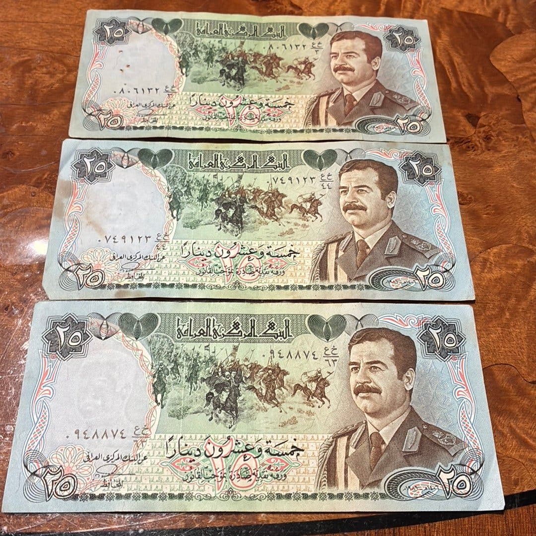 Se produkter som liknar Irakiska Dinarsedlar - Saddam.. på Tradera ...