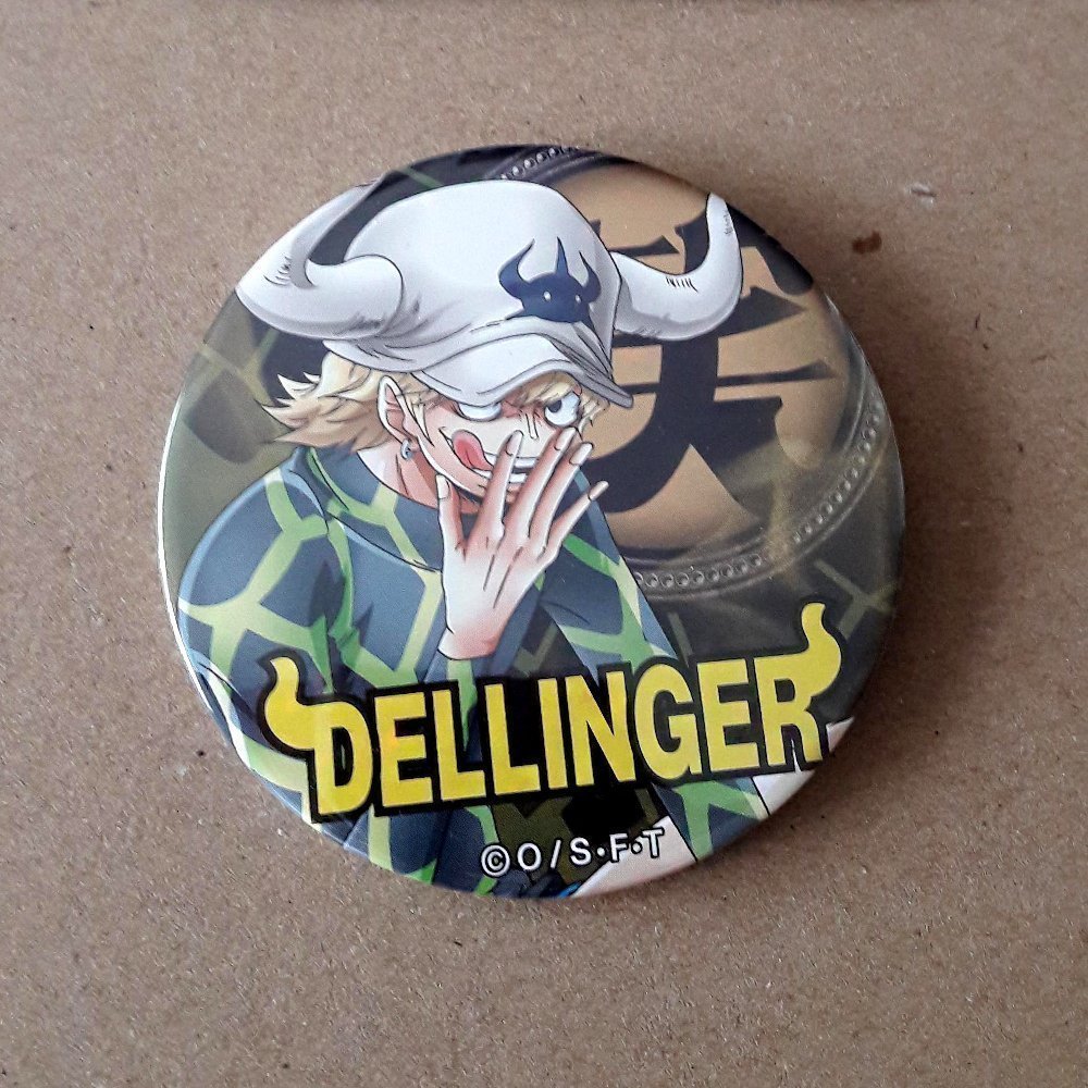 Dellinger Gacha Metallpin | ONE PIECE | Yakara .. | Köp på Tradera ...