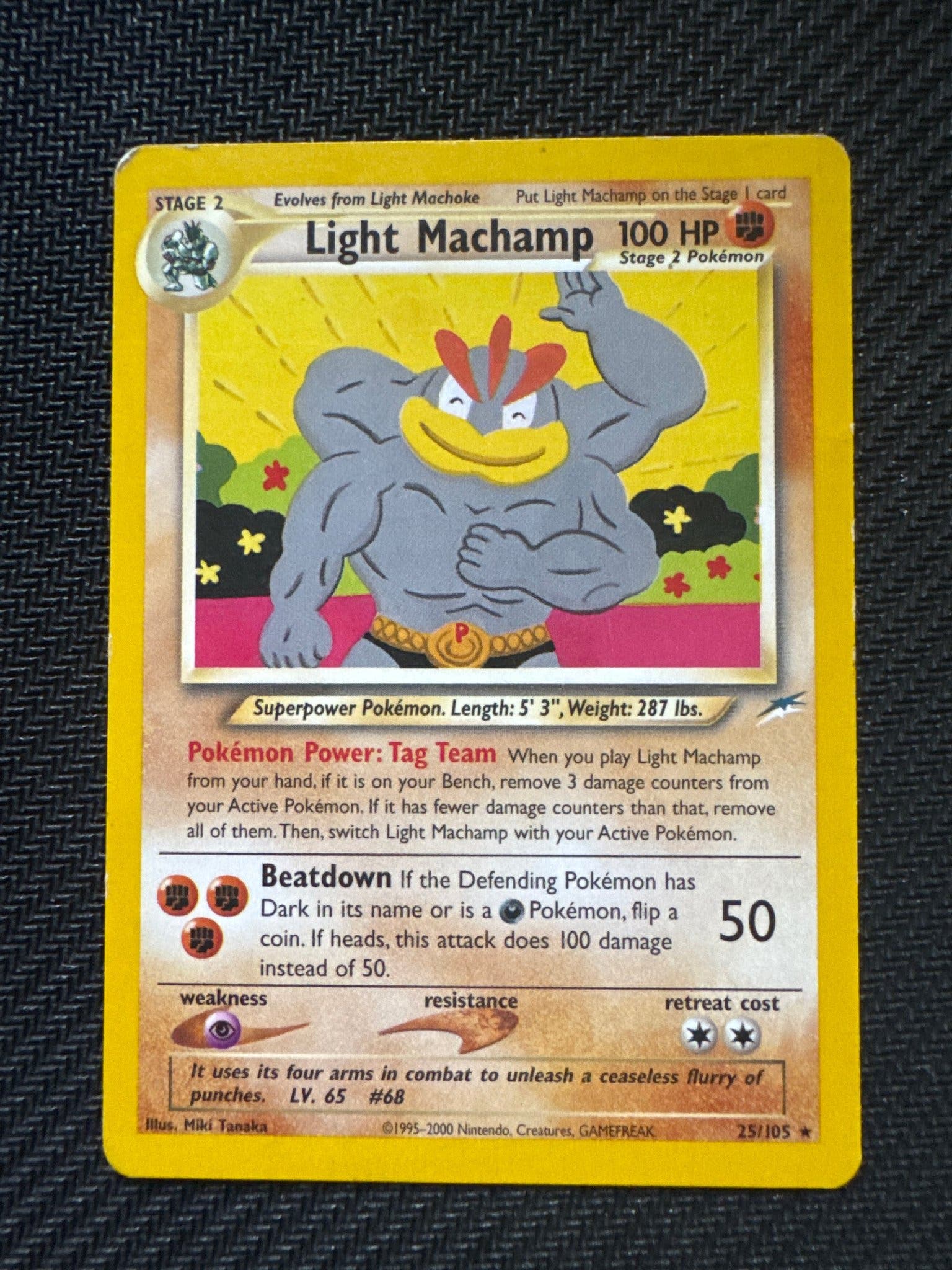 Se produkter som liknar Light Machamp - Pokémonkort 2.. på Tradera ...