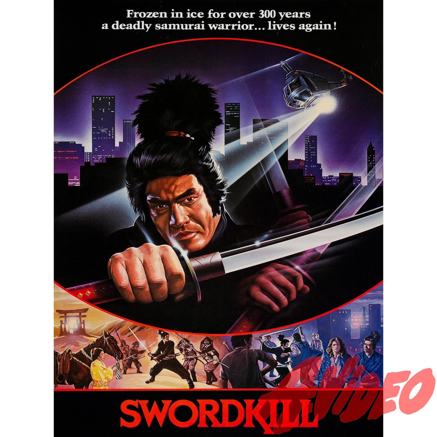 SWORDKILL - "DIGI-LITO-POSTER" 30x40 cm | Köp på Tradera (658306723)