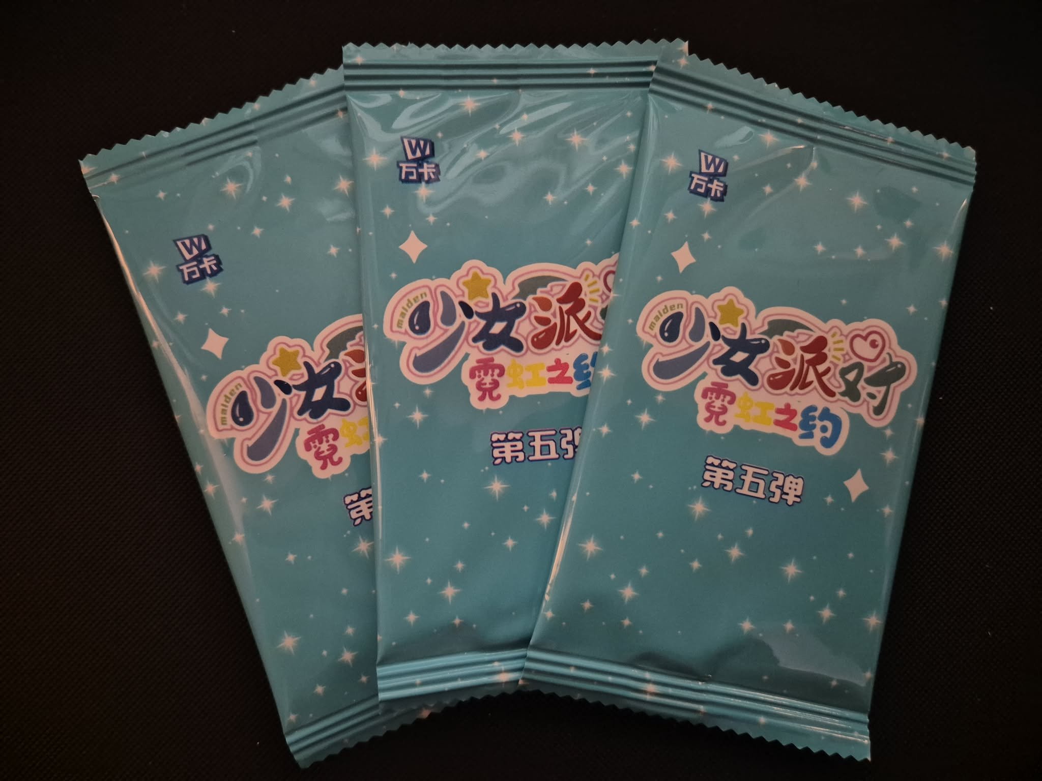 3 oöppnade Maiden Party 5 Pack Goddess Story Wa.. | Köp på Tradera ...