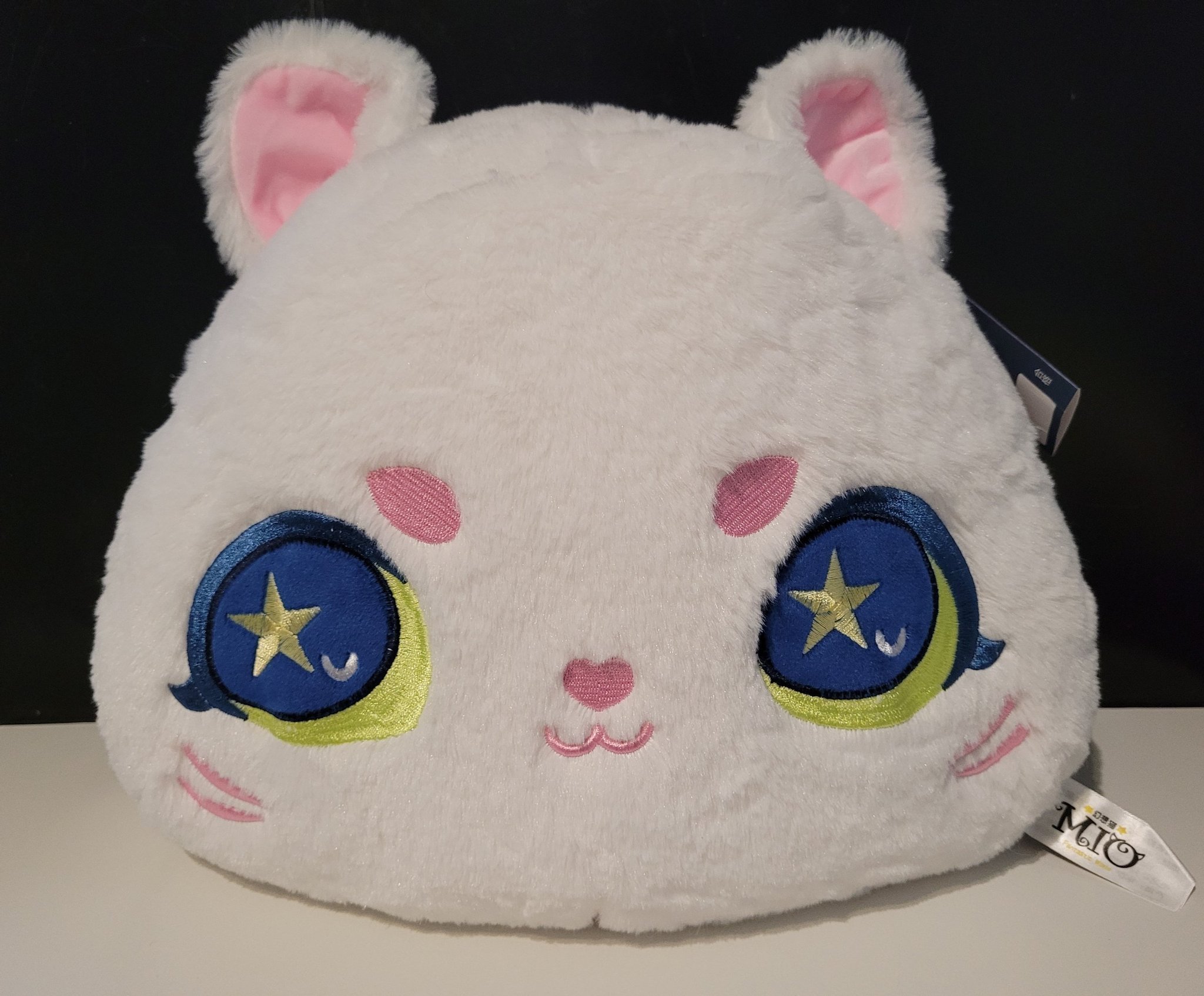 Mio fantastic world plush Kudde Anime Manga Kat.. | Köp på Tradera ...
