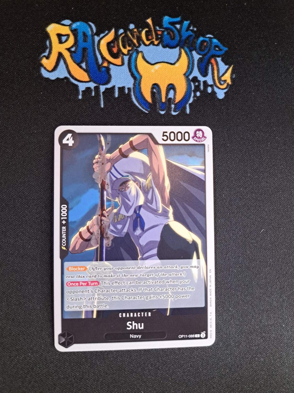 Shu Common OP11-088 A Fist of D.. | Köp från RaCardShop på Tradera (689433711)