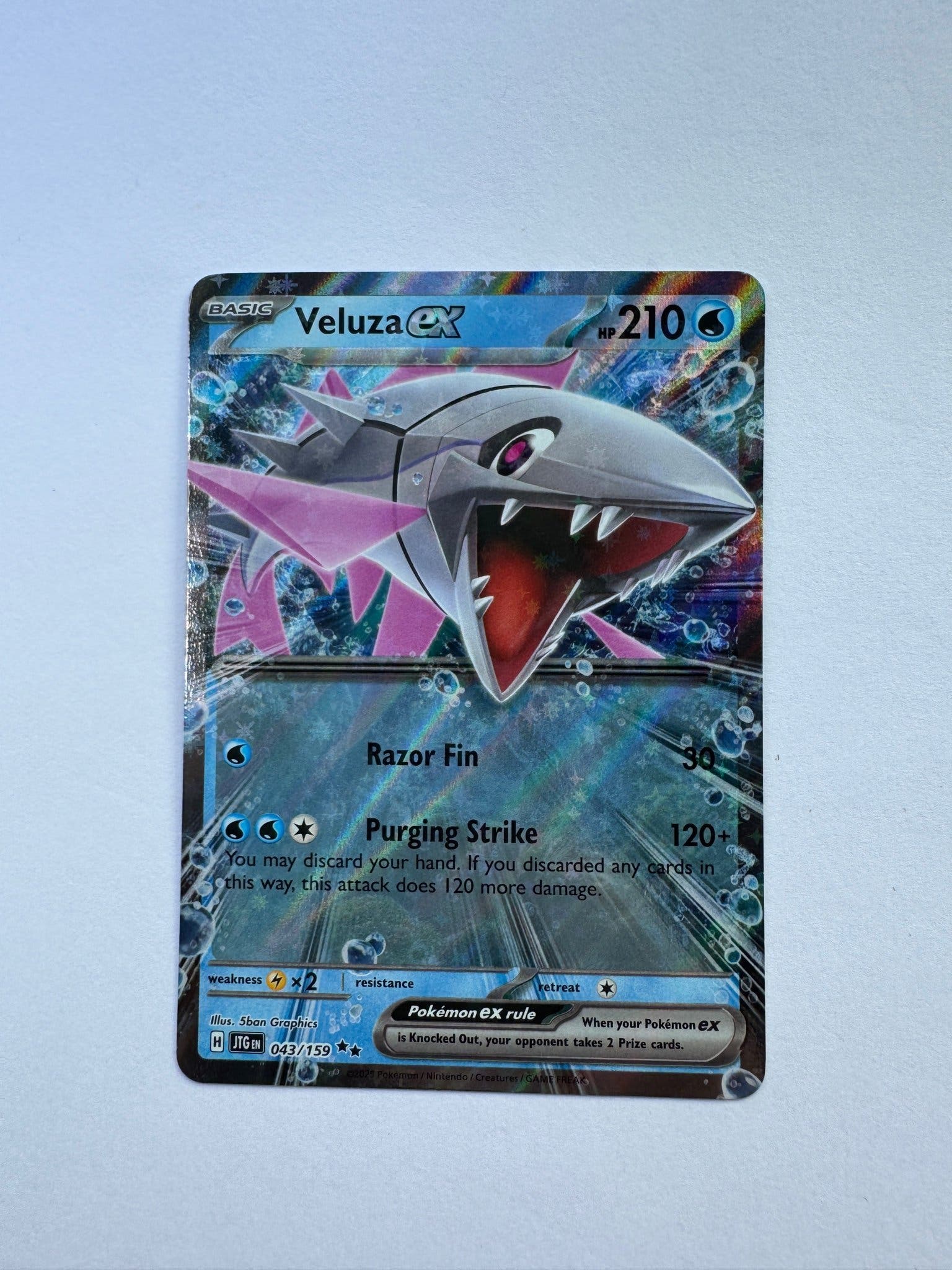 Veluza EX - Pokémonkort | Köp på Tradera (693856615)