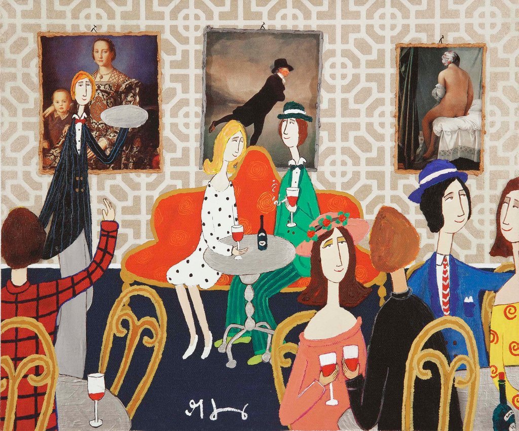 Marika Lang - Baren - .. | Köp från vardus_art_antiques på Tradera ...