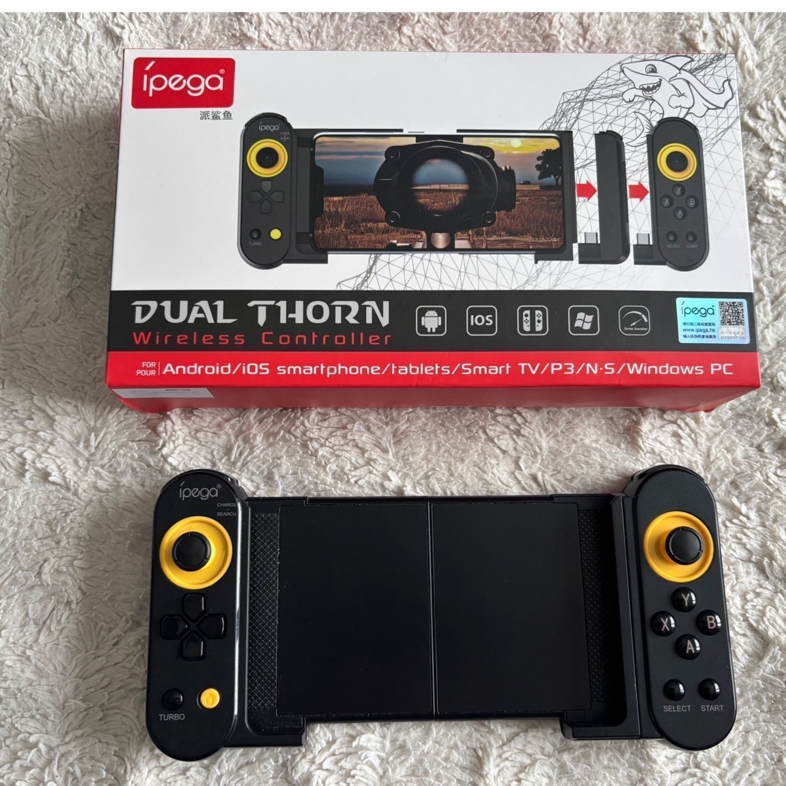 IPEGA Dual Thorn Wireless Controller | Köp på Tradera (733986915)