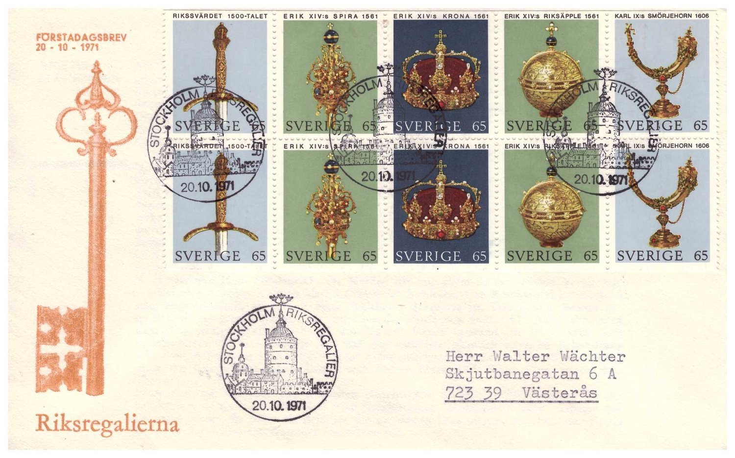 Sverige: FDC 1971. Vinjett 2. Riksregalierna. S.. | Köp på Tradera (668197052)