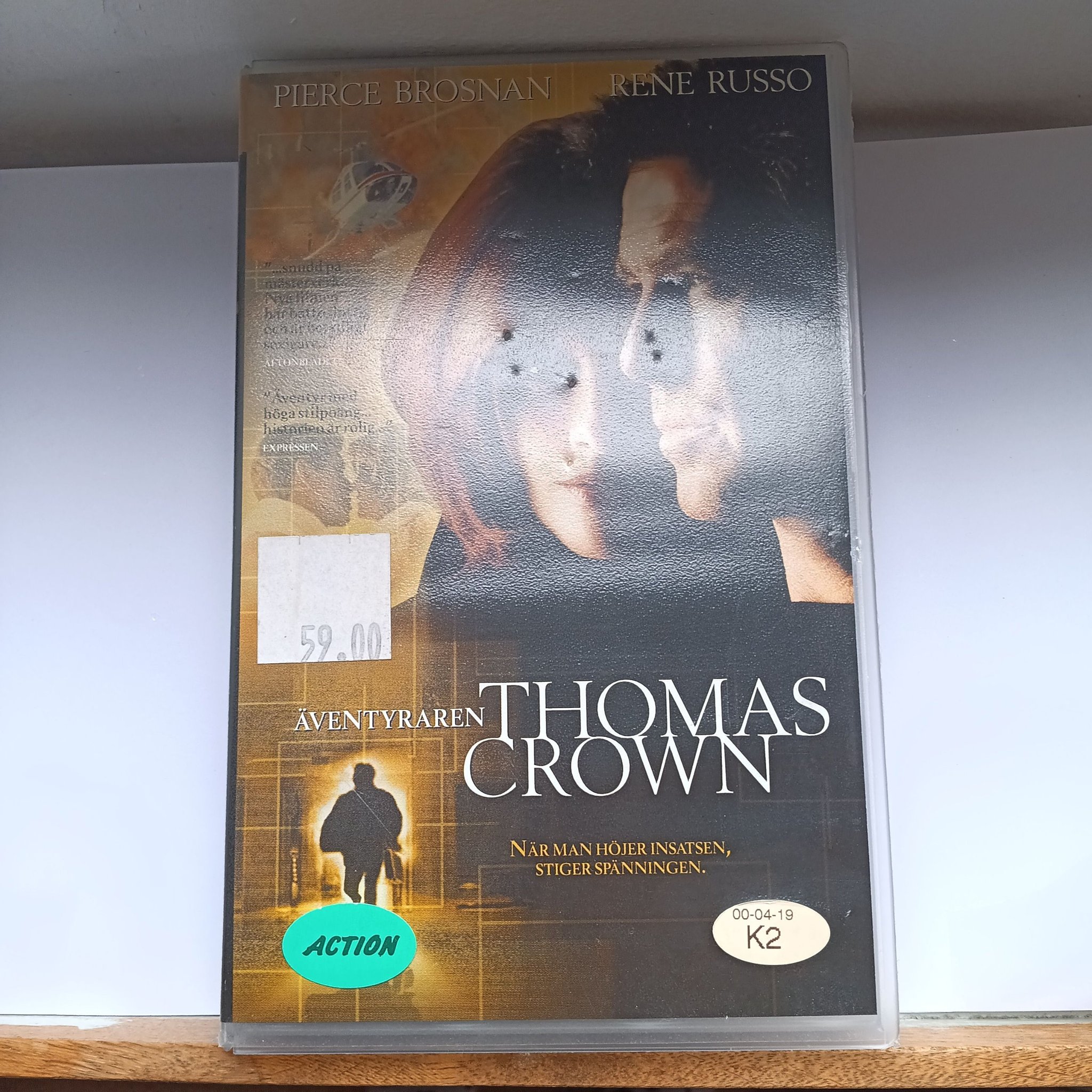 The Thomas Crown Affair - VHS | Köp på Tradera (683918987)
