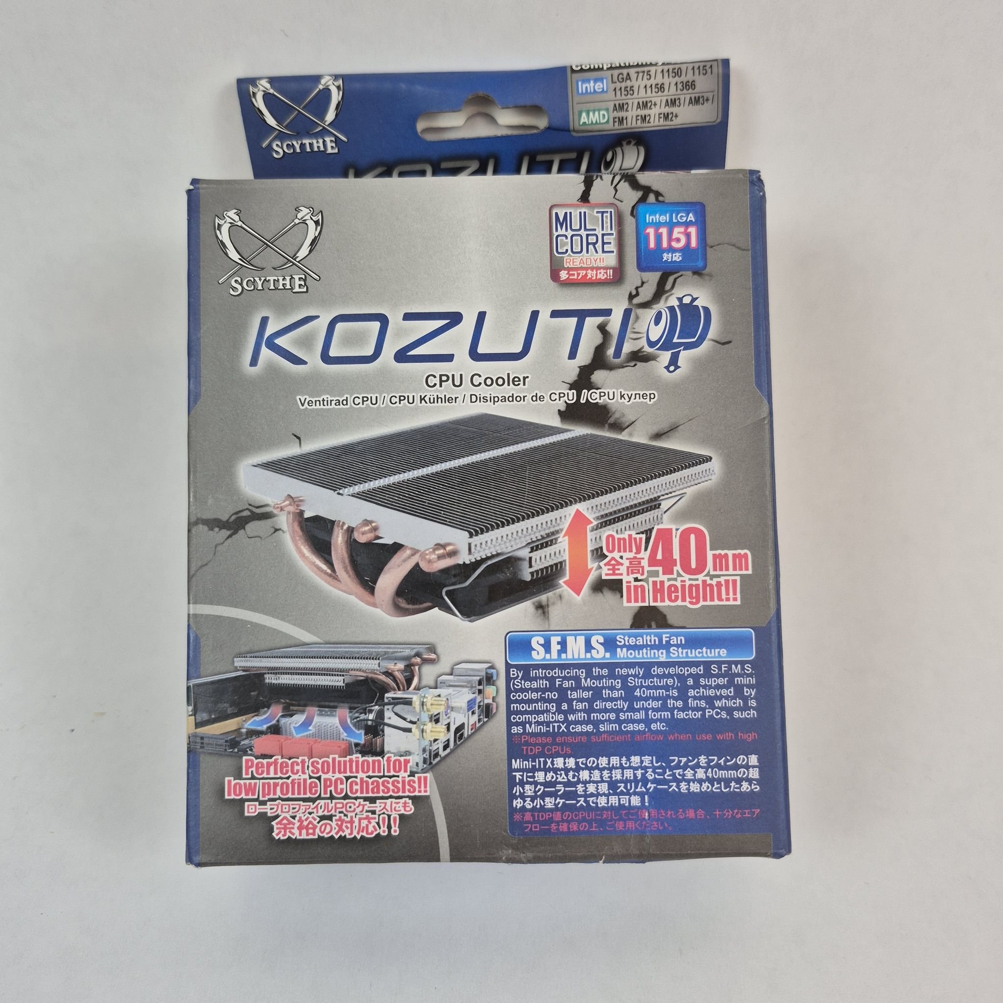 Intel / AMD CPU Kylare | Köp från PWRTrading på Tradera (712896748)