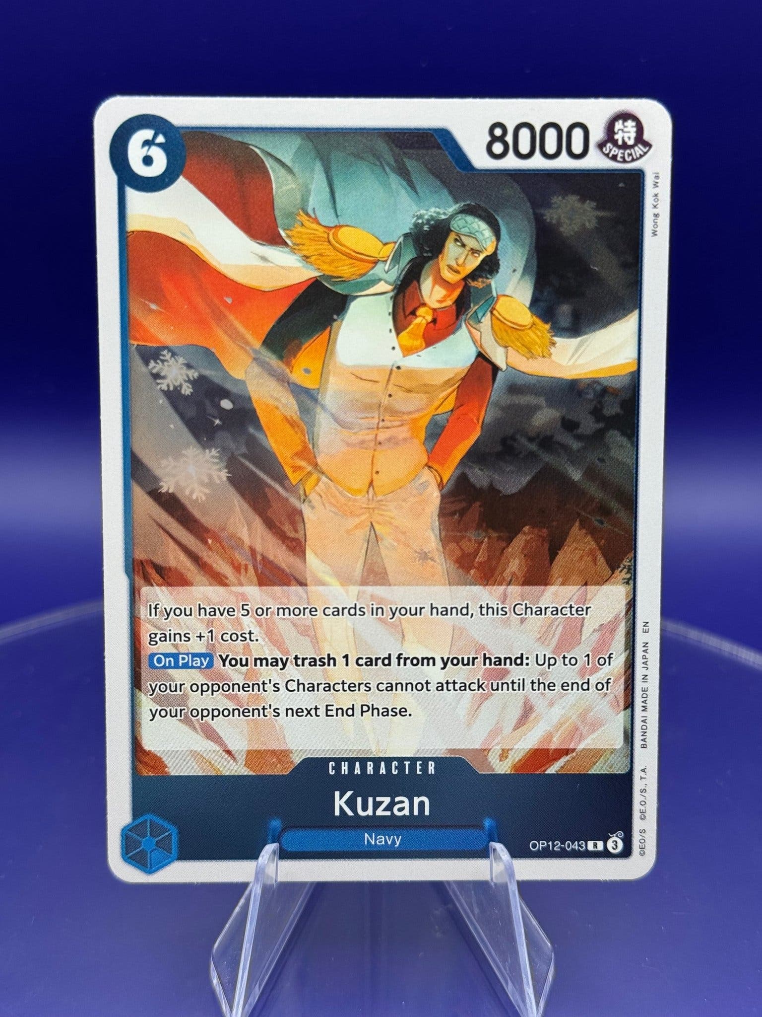Kuzan OP12-043 OP-12 Legacy of the Ma.. | Köp från Toys på Tradera ...