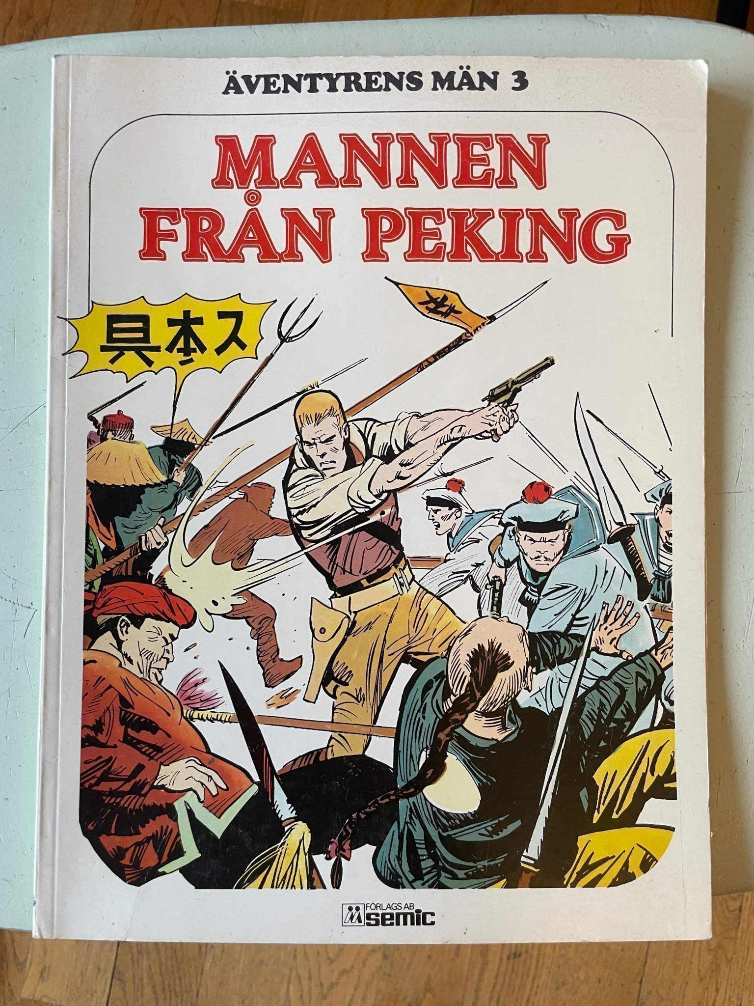 Mannen från Peking, Äventyrens män 3 | Köp på Tradera (709673184)