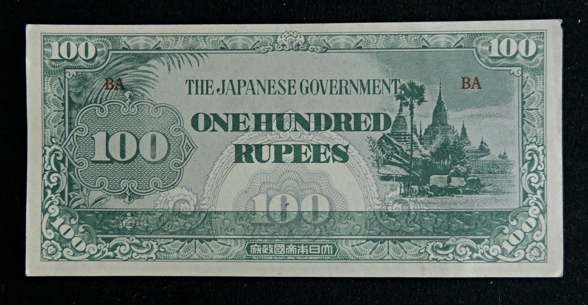 Sedel 100 Rupees u.å (1944) - Myanmar (Burma) u.. | Köp på Tradera ...