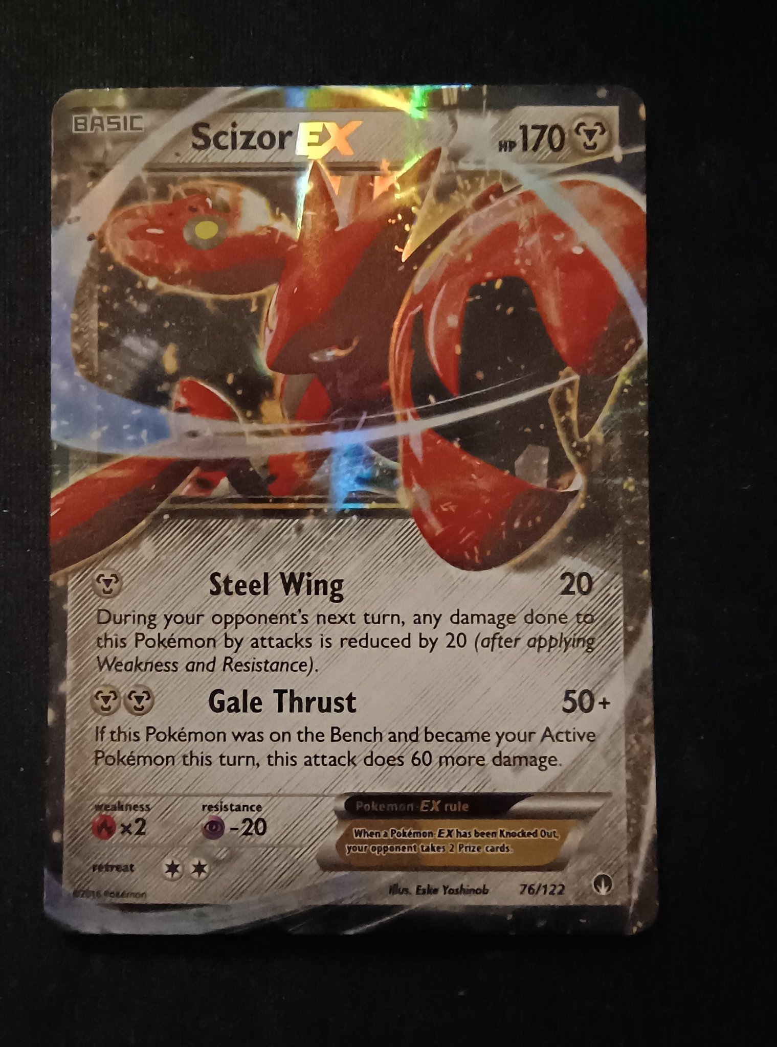 Scizor EX #76 Pokemon BREAKpoint | Köp på Tradera (712618026)