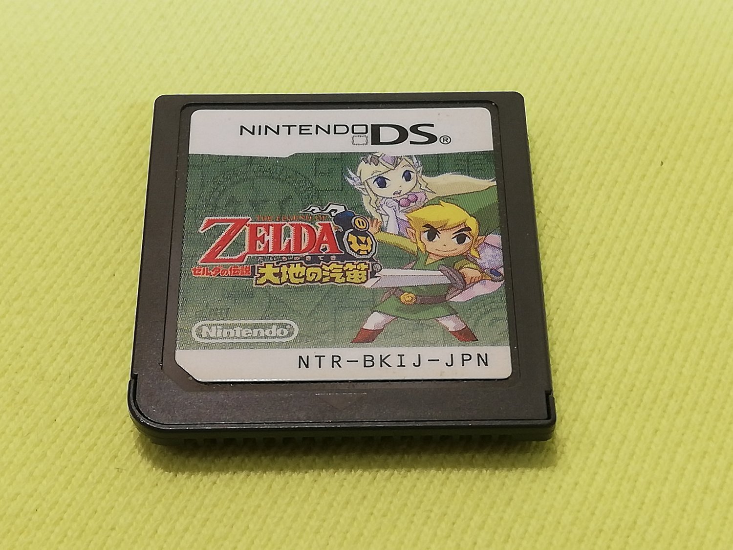 Zelda Spirit Tracks NTSC-J Ninten.. | Köp från Gameesti på Tradera ...