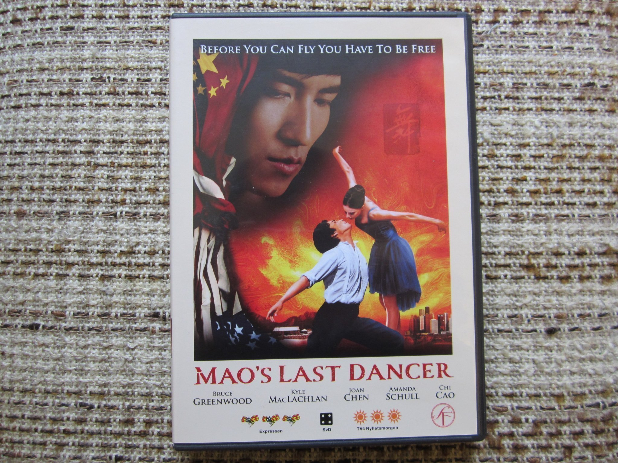 Mao's Last Dancer Chi Cao Bruce Greenwood Kyle .. | Köp på Tradera ...
