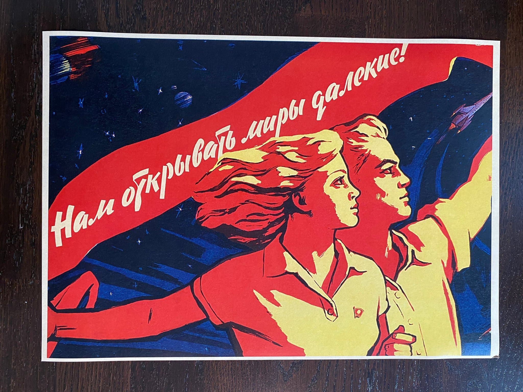 Sovjet, soviet union ,CCCP,U.. | Köp från House_of_Rhox på Tradera ...