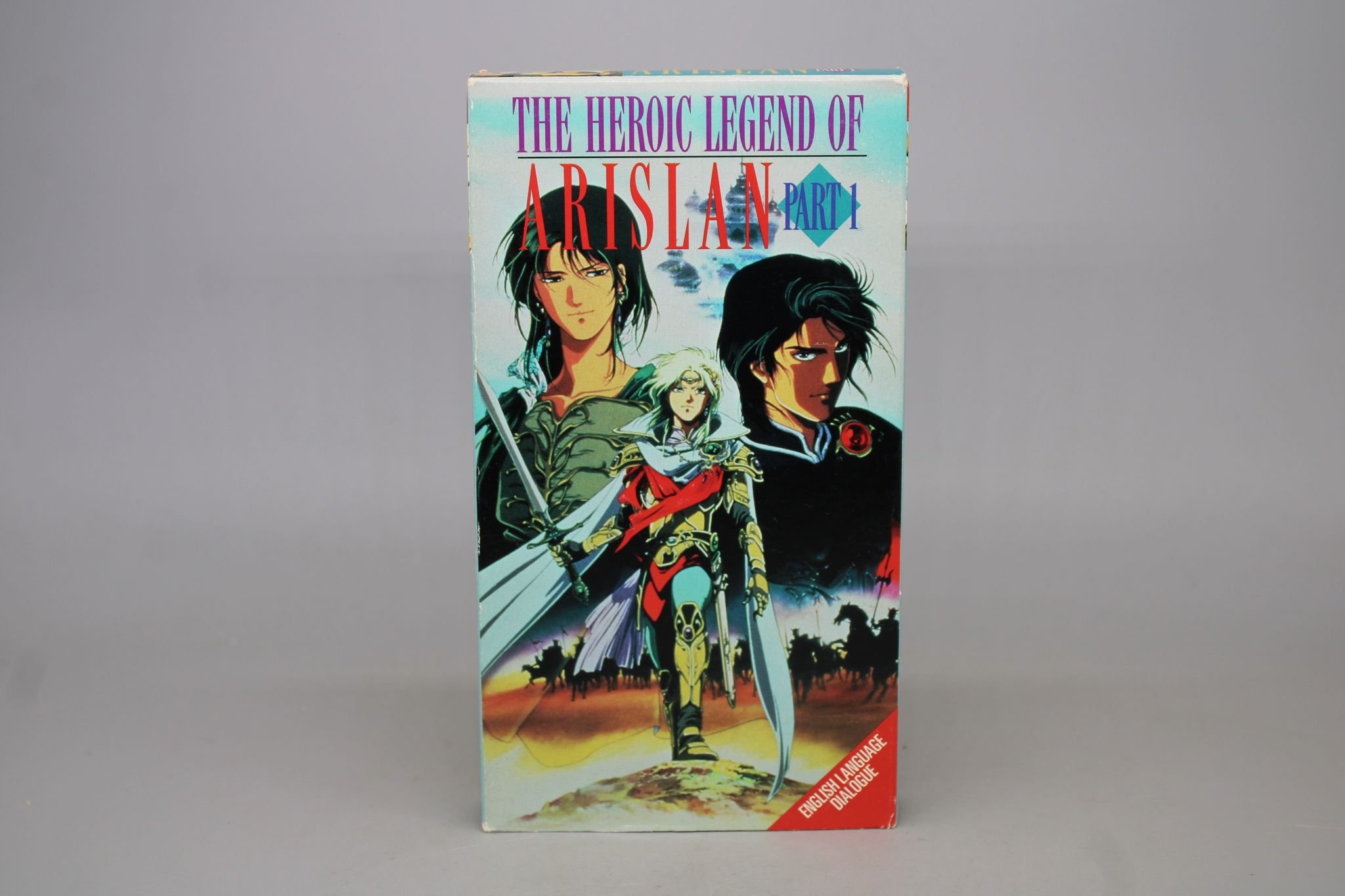 The Heroic Legend Of Arislan.. | Köp från RetroUniverse på Tradera ...