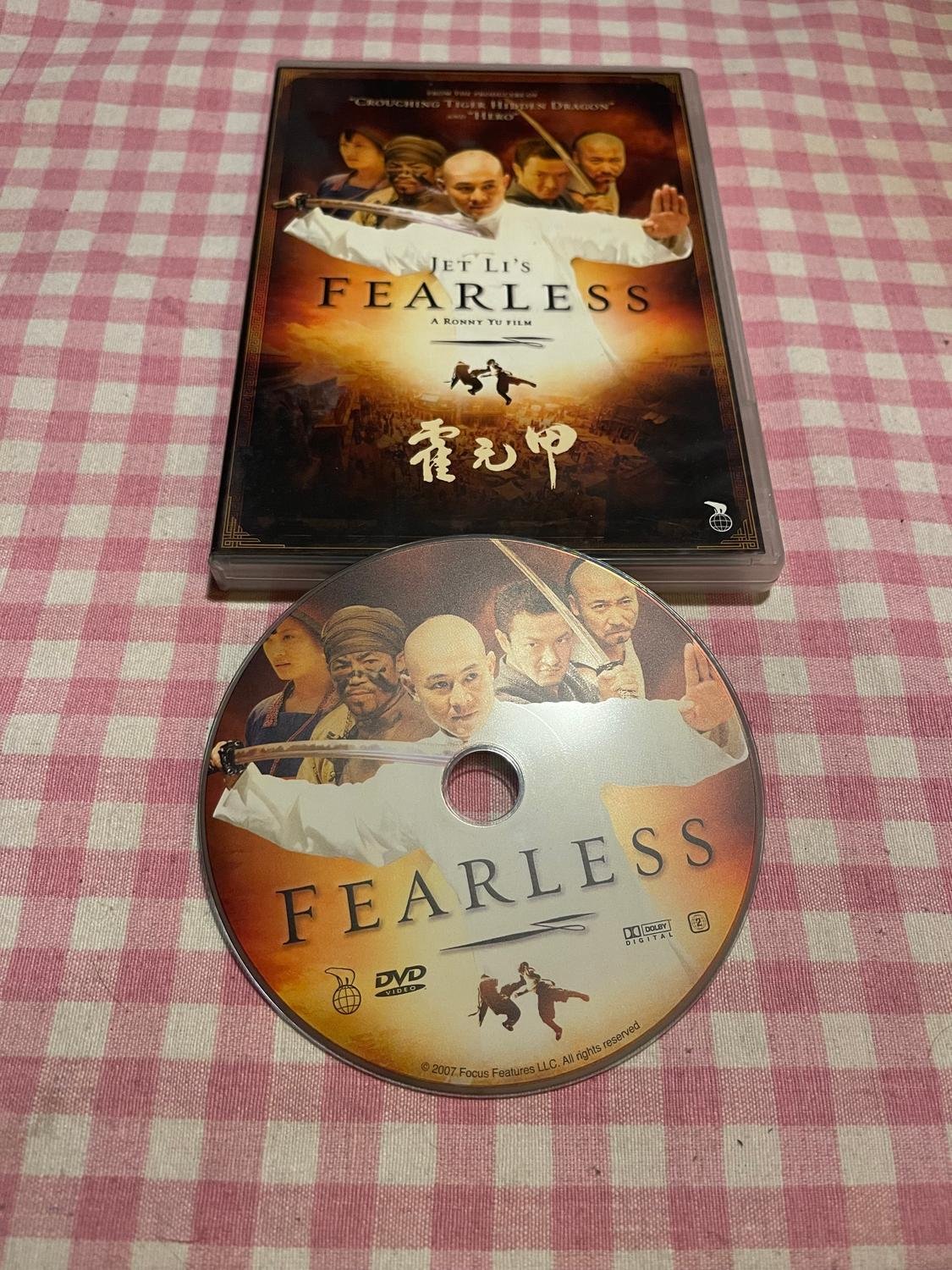 Fearless (2006) - Sv text, DVD (Beg) | Köp på Tradera (662480767)