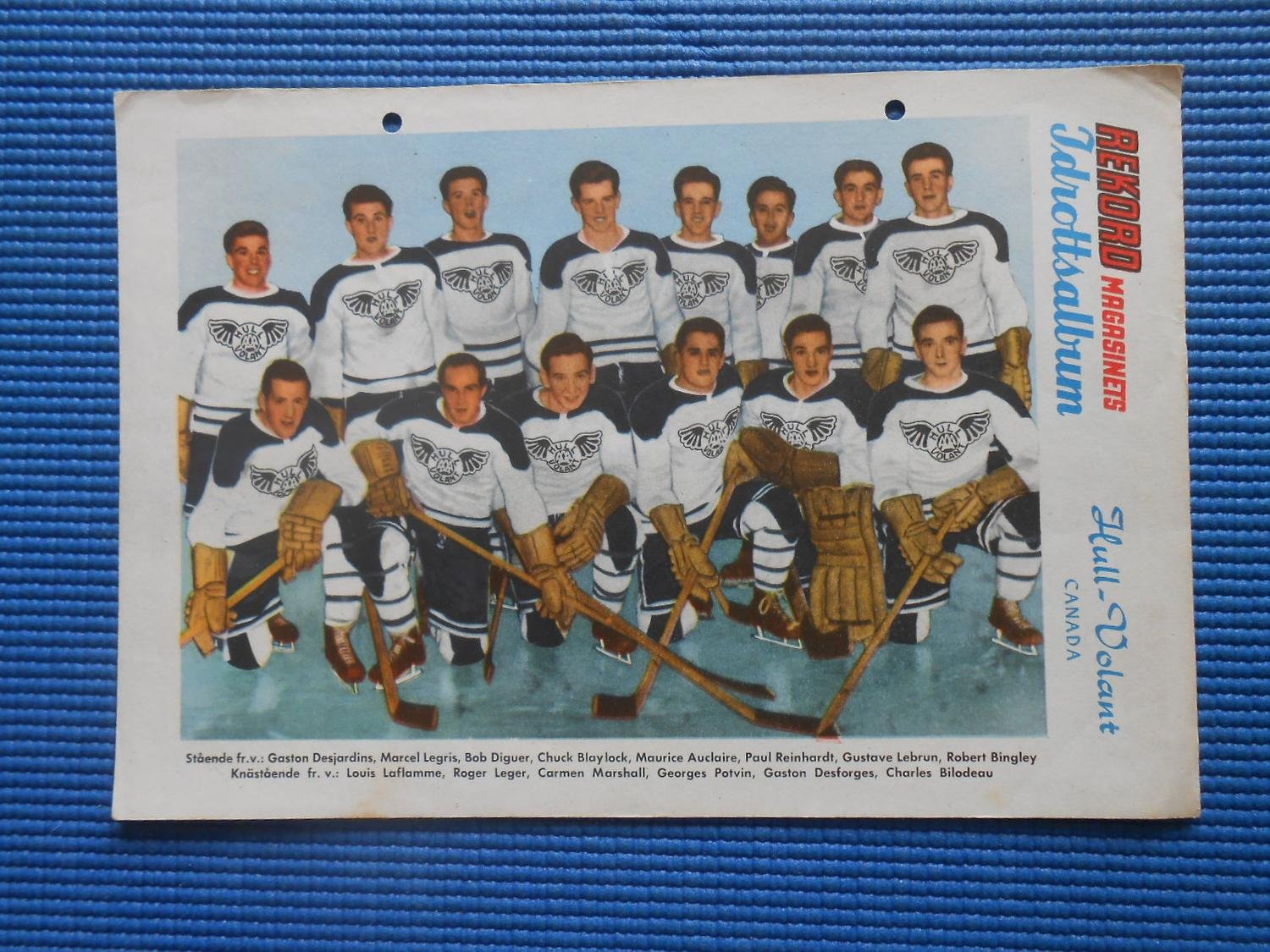 Rekordmagasinet Hull-Volant Sven Olof Schönberg.. | Köp på Tradera ...